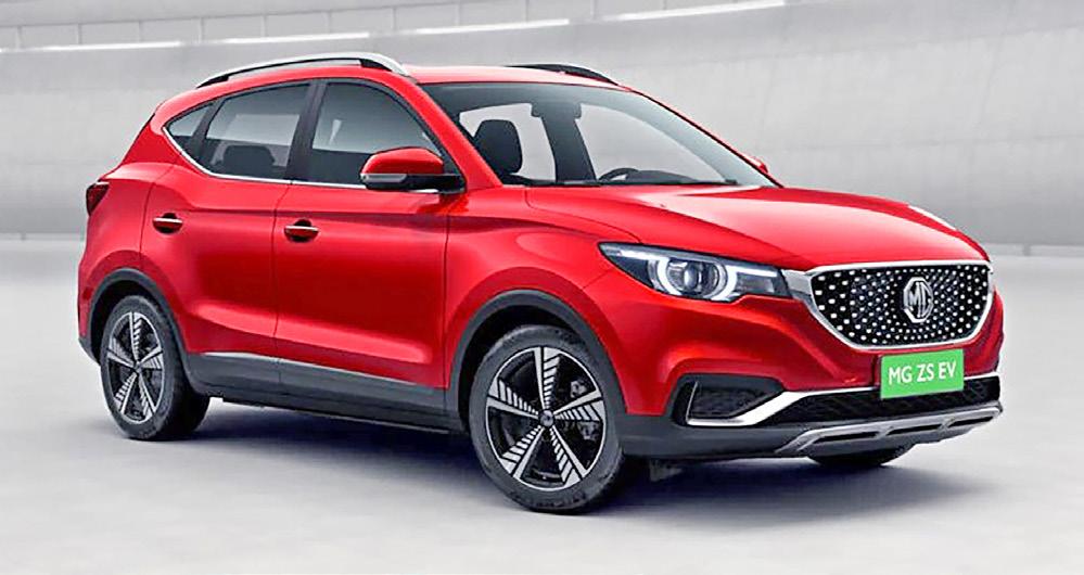 Cost of mg zs ev store