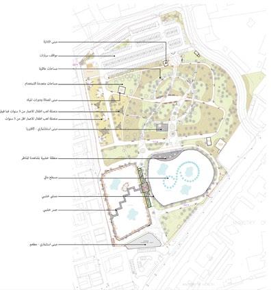 Refurbishment of the Water Garden – Oasis in the City - Issuu