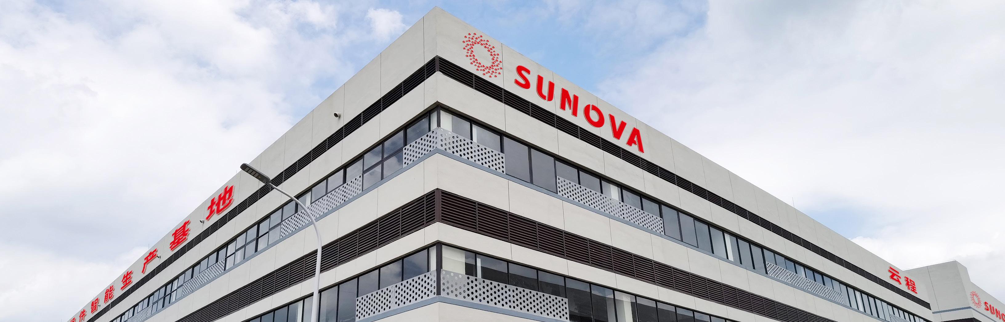 Sunova aposta em tecnologia e no mercado brasileiro - Issuu