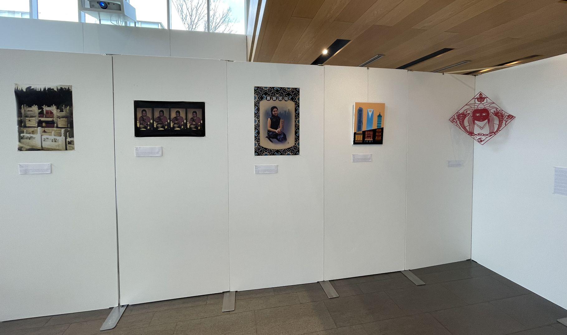 Xinyue Ma “变化 (bianhua)” - Issuu