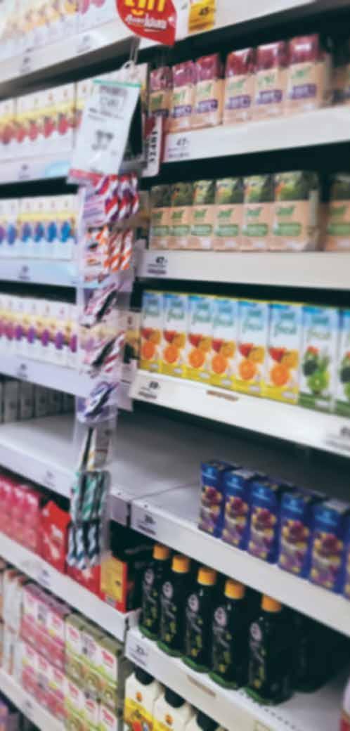 EM Omnia by GaP Solutions - Issuu