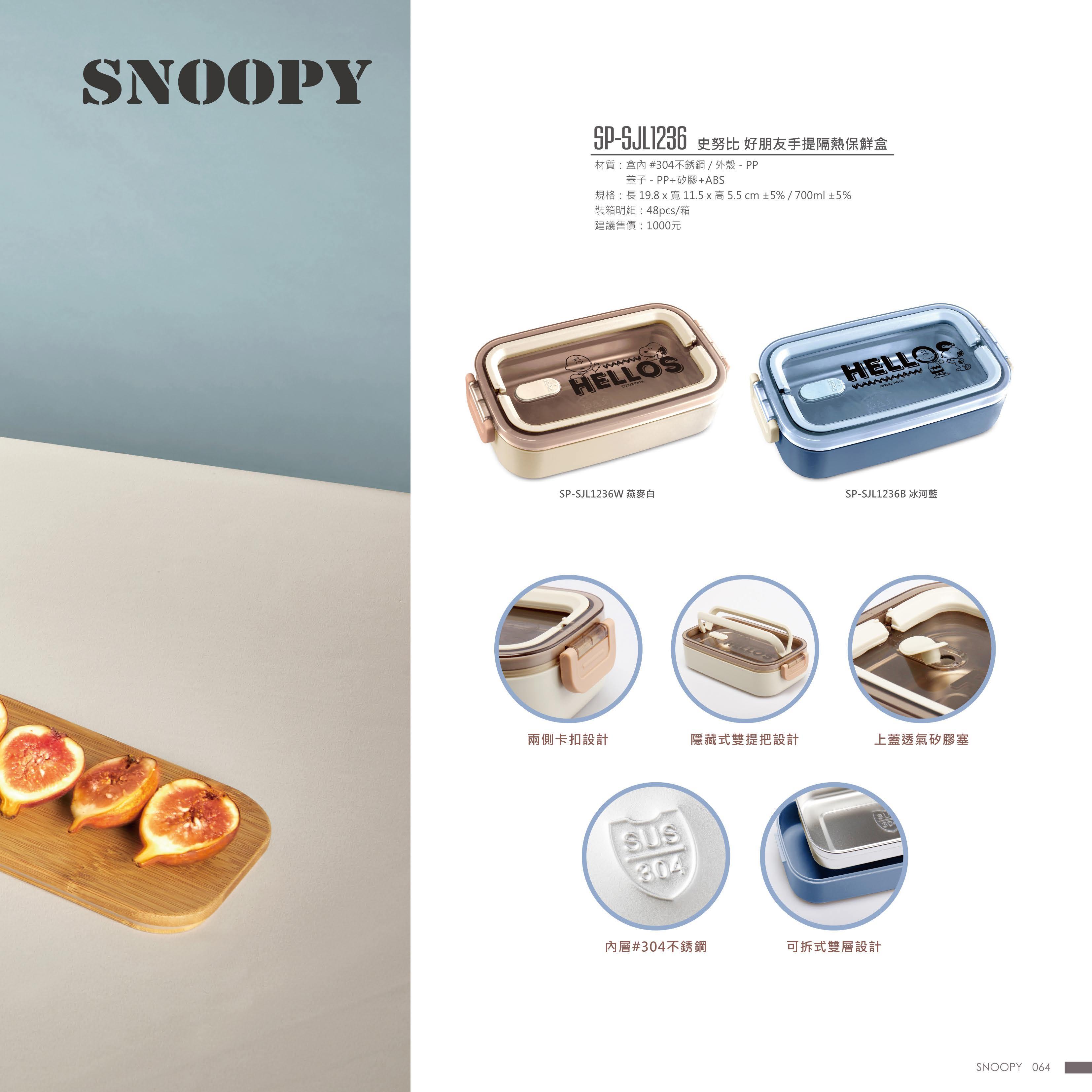 NO.16 by KSTART - Issuu