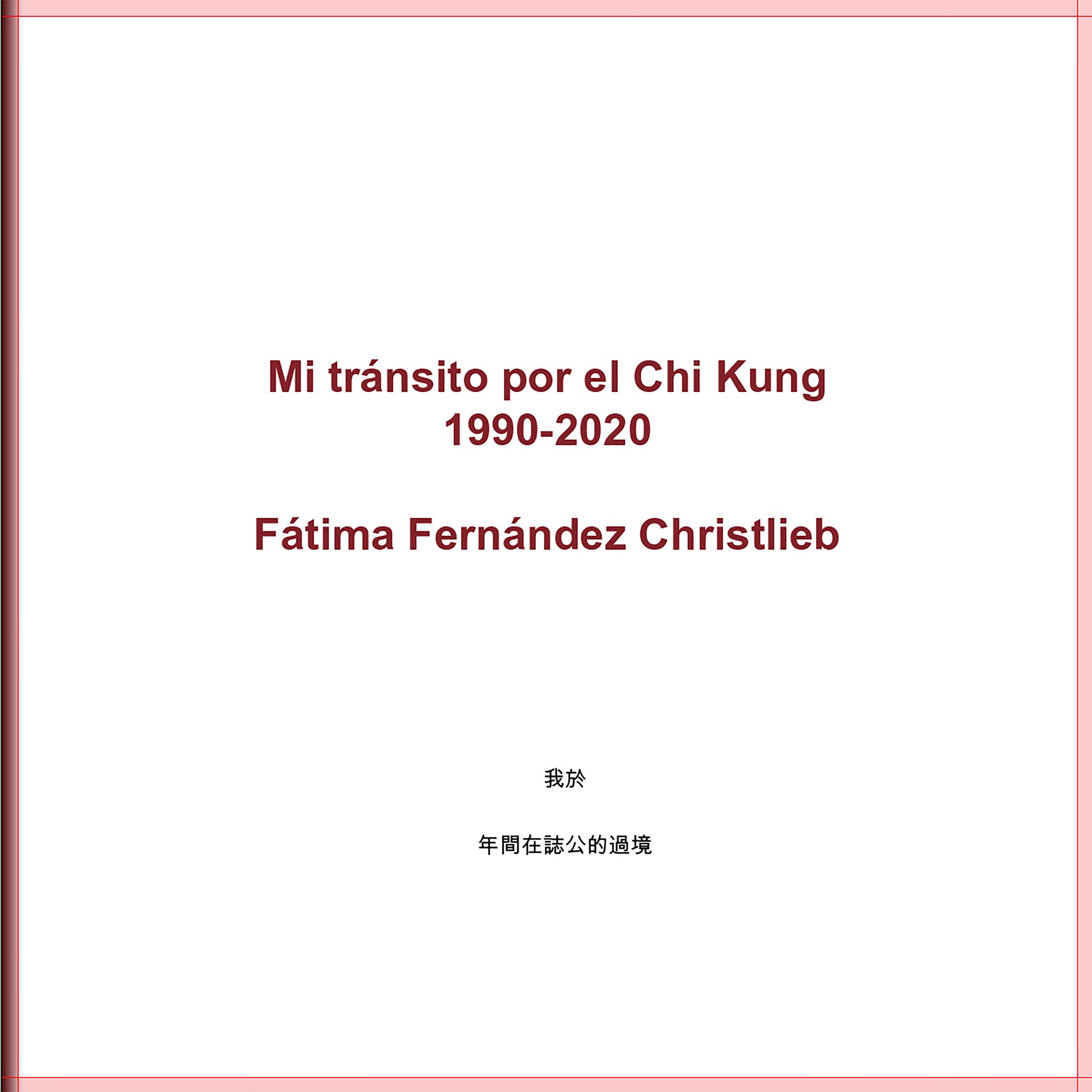 Mi tránsito por el Chi Kung - Fátima Fernández Christlieb by avidis.com ...