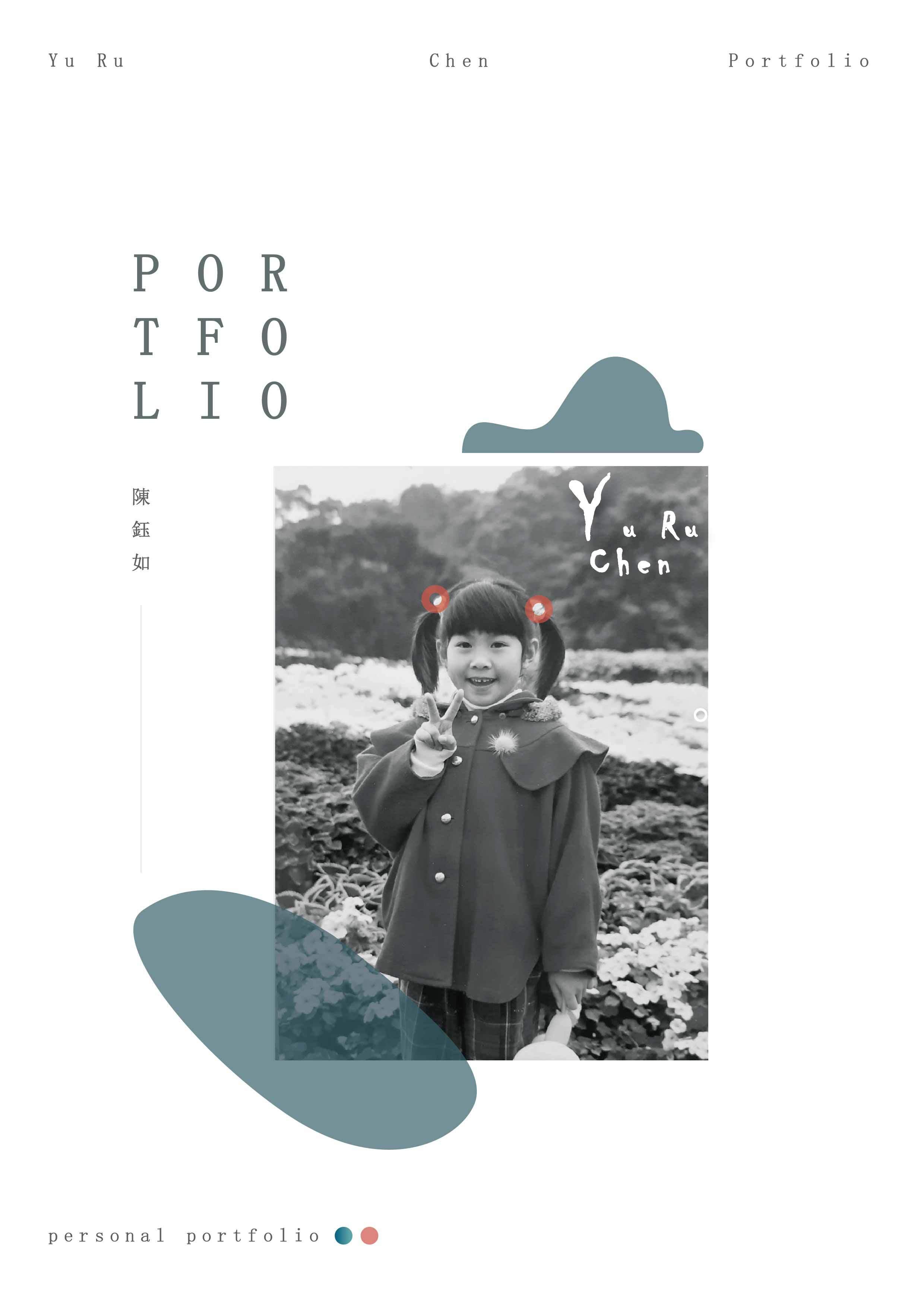 RU CHEN Portfolio by Ru Chen - Issuu