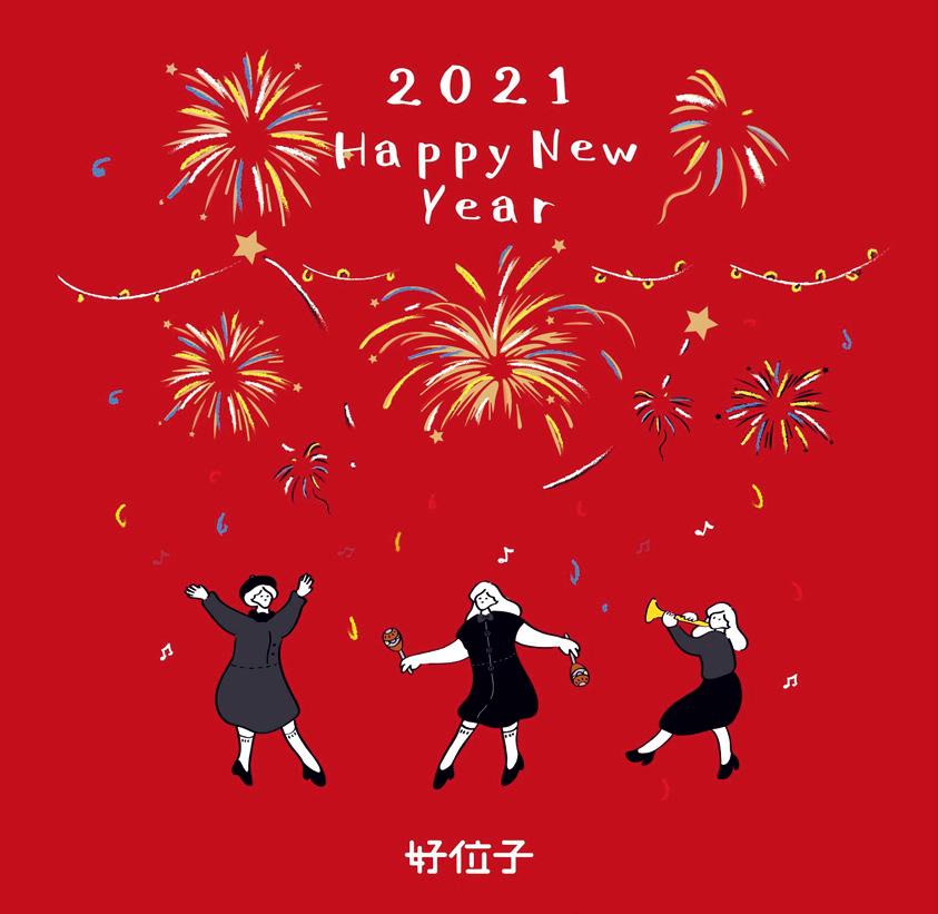 蔡雨蓓Yu-Pai,Tsai 2022作品集 by 蔡雨蓓 - Issuu
