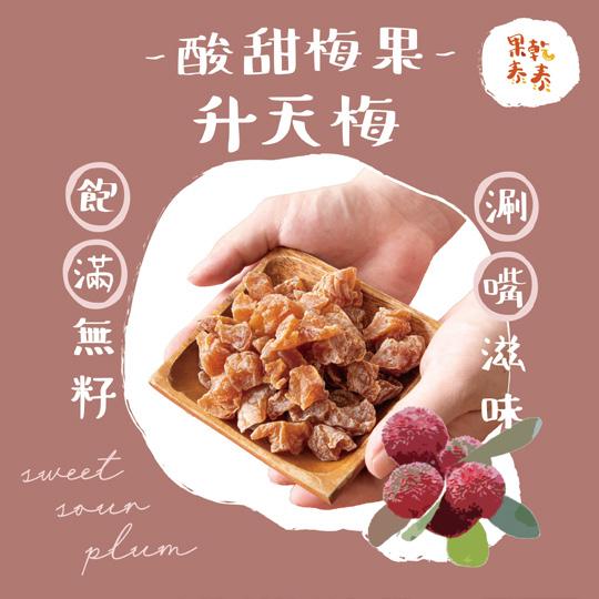 蔡雨蓓Yu-Pai,Tsai 2022作品集 by 蔡雨蓓 - Issuu