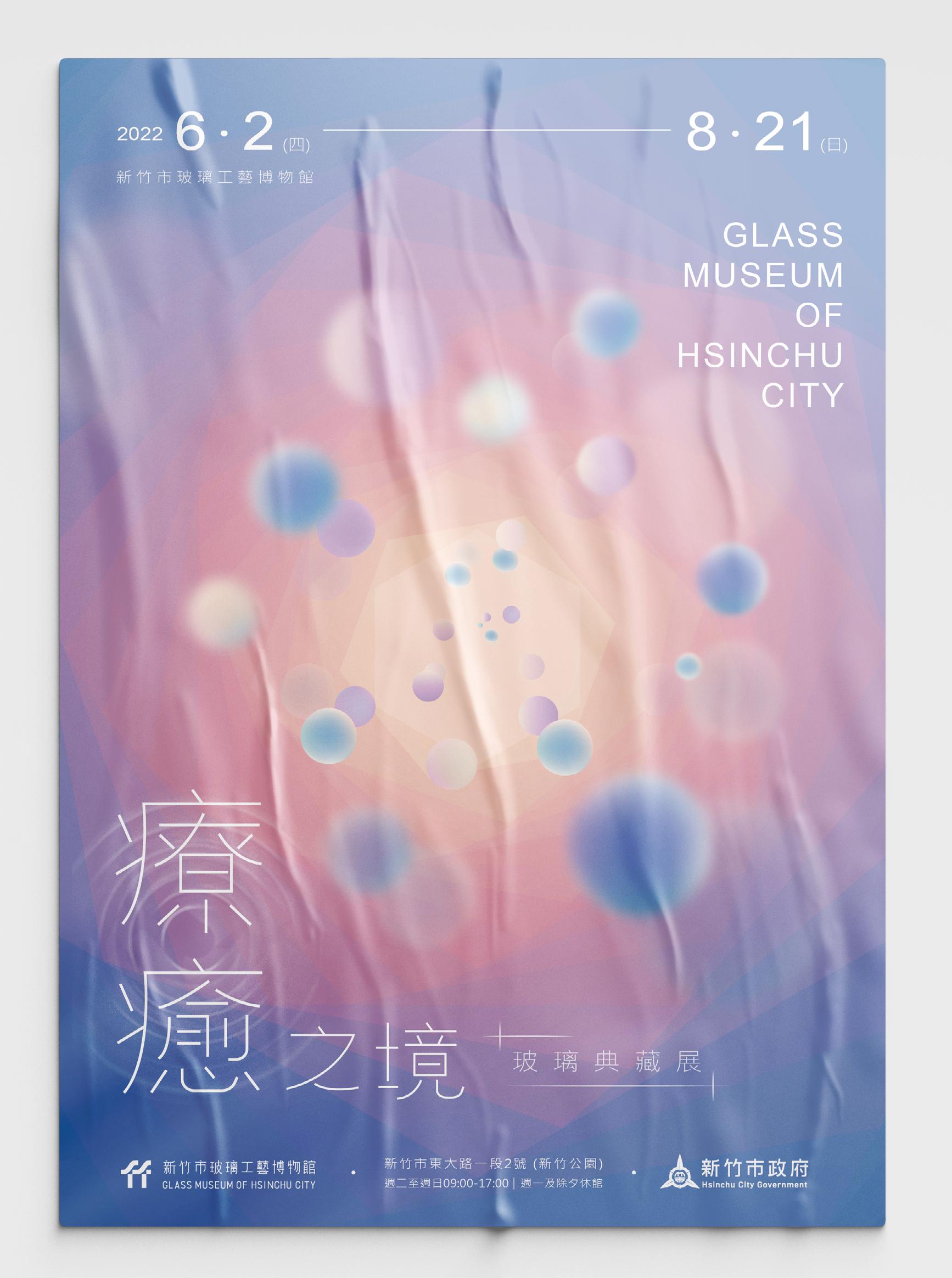 You Ling_Work Portfolio by 莊佑聆 - Issuu