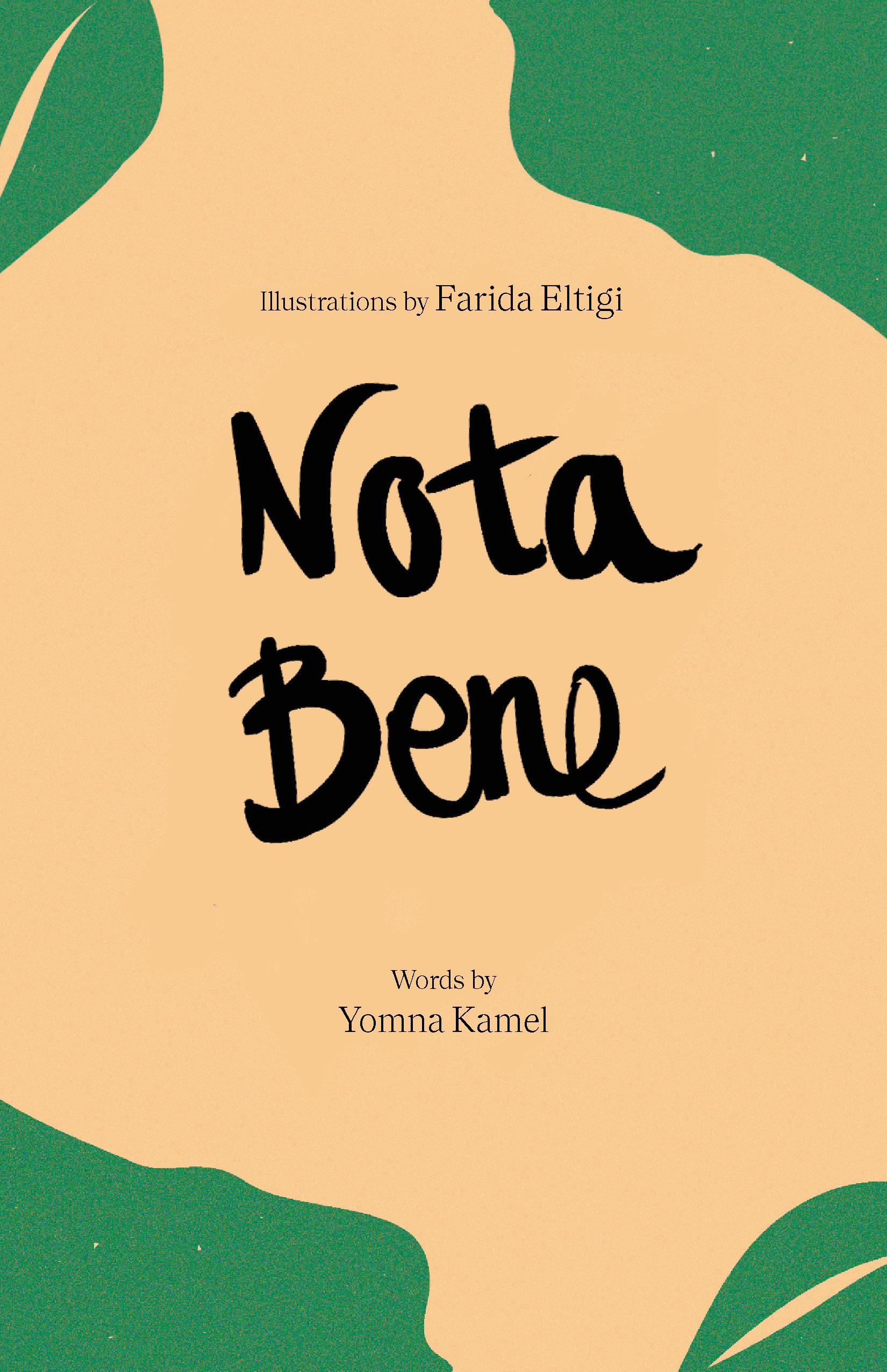 Nota Bene by Yomnakamel - Issuu