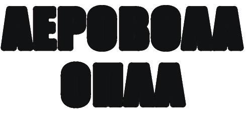 H&A STROVOLOS HUNTING CATALOGUE by hastrovolos - Issuu