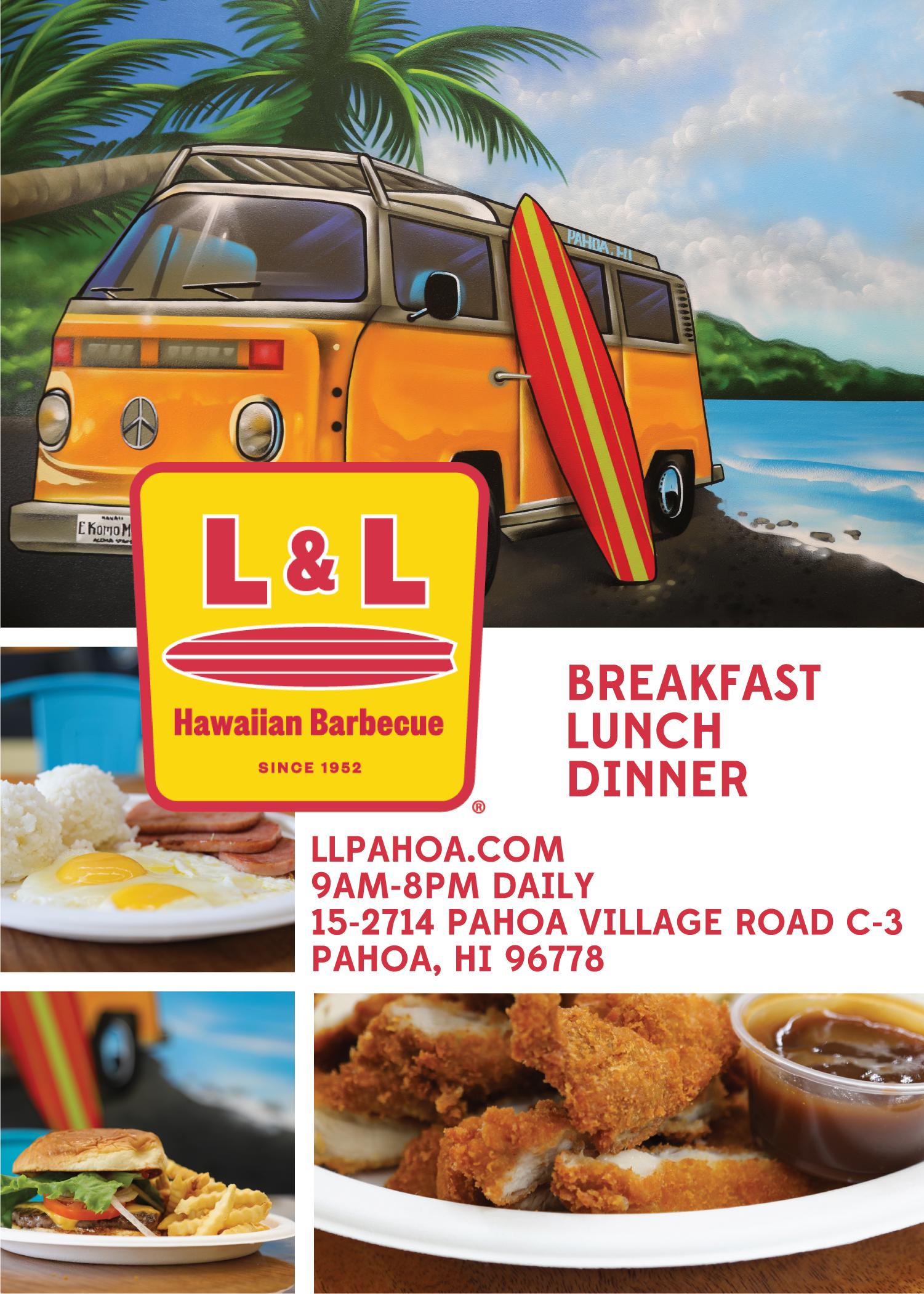 Puna Kai Shopping Center by Meridian Pacific - Issuu