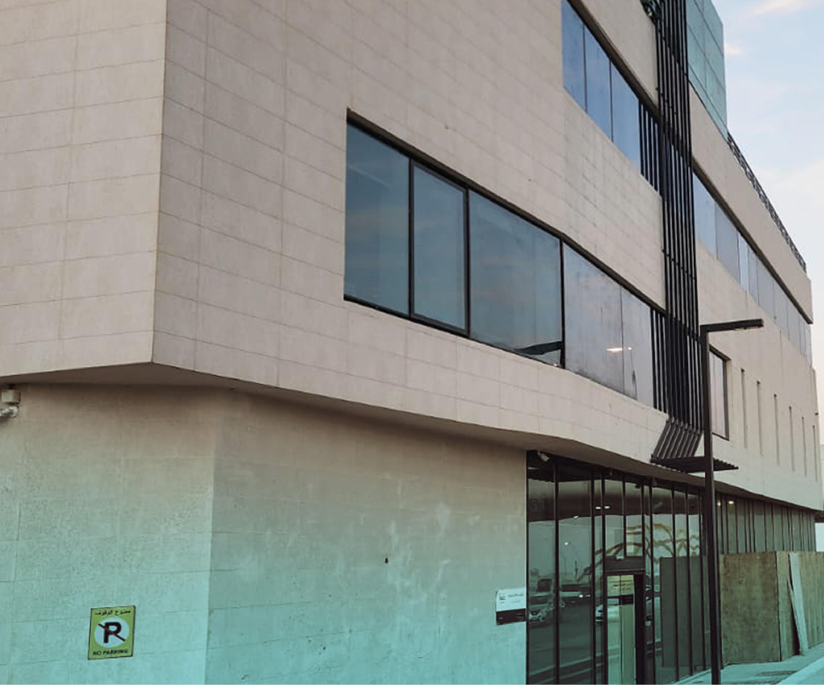 sindion by rowaina - Issuu