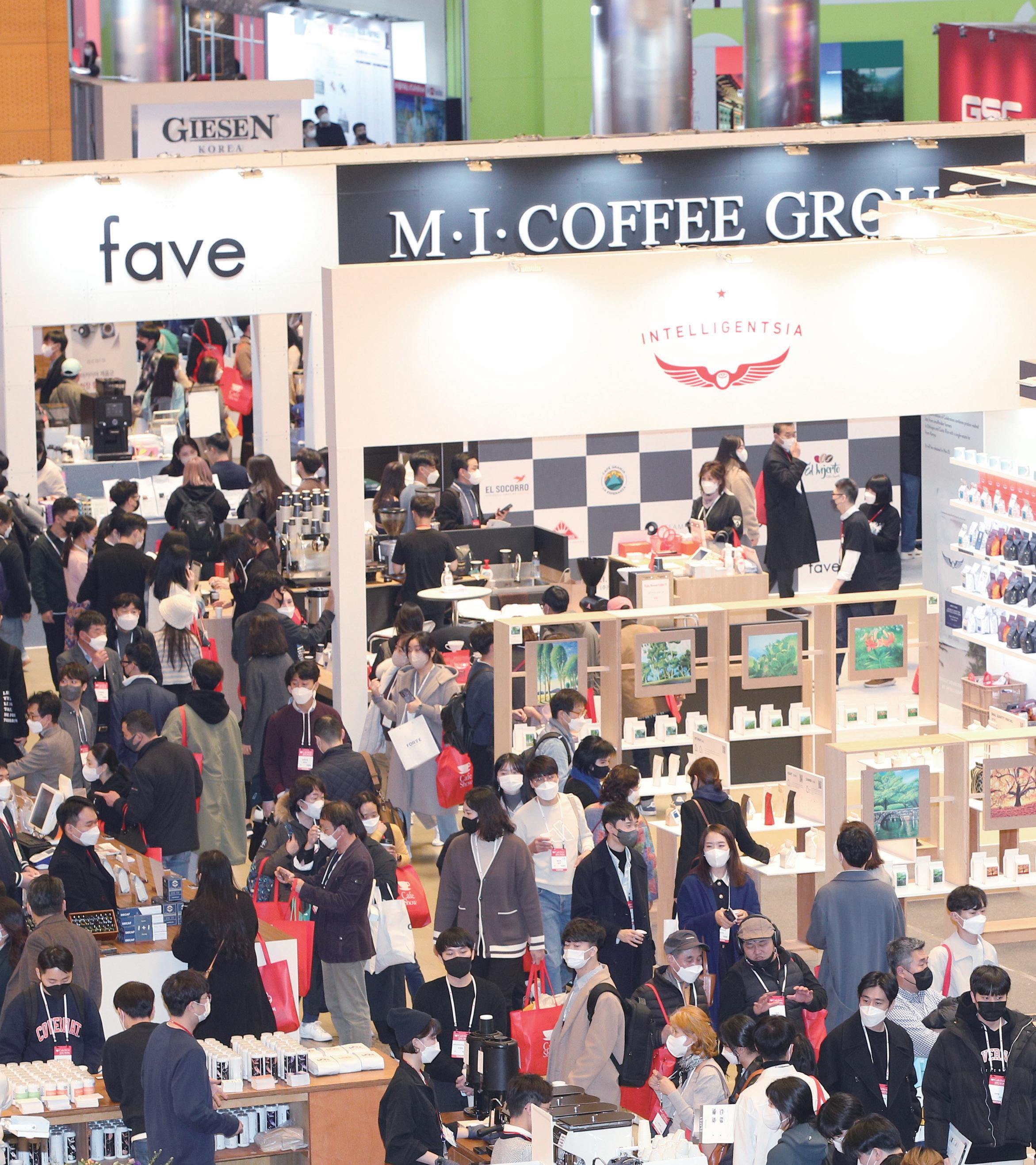 Cafeshow2023_브로슈어 by 엑스포럼 - Issuu