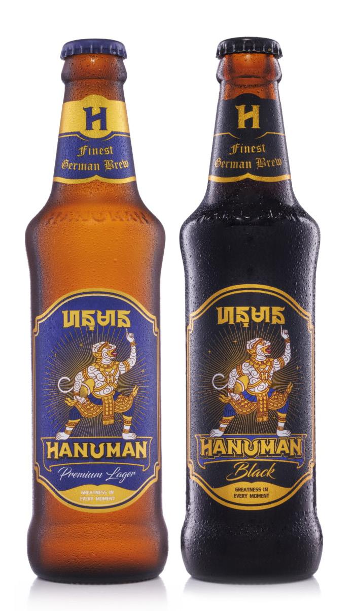 Hanuman Beverages by Outlook Publishing - Issuu