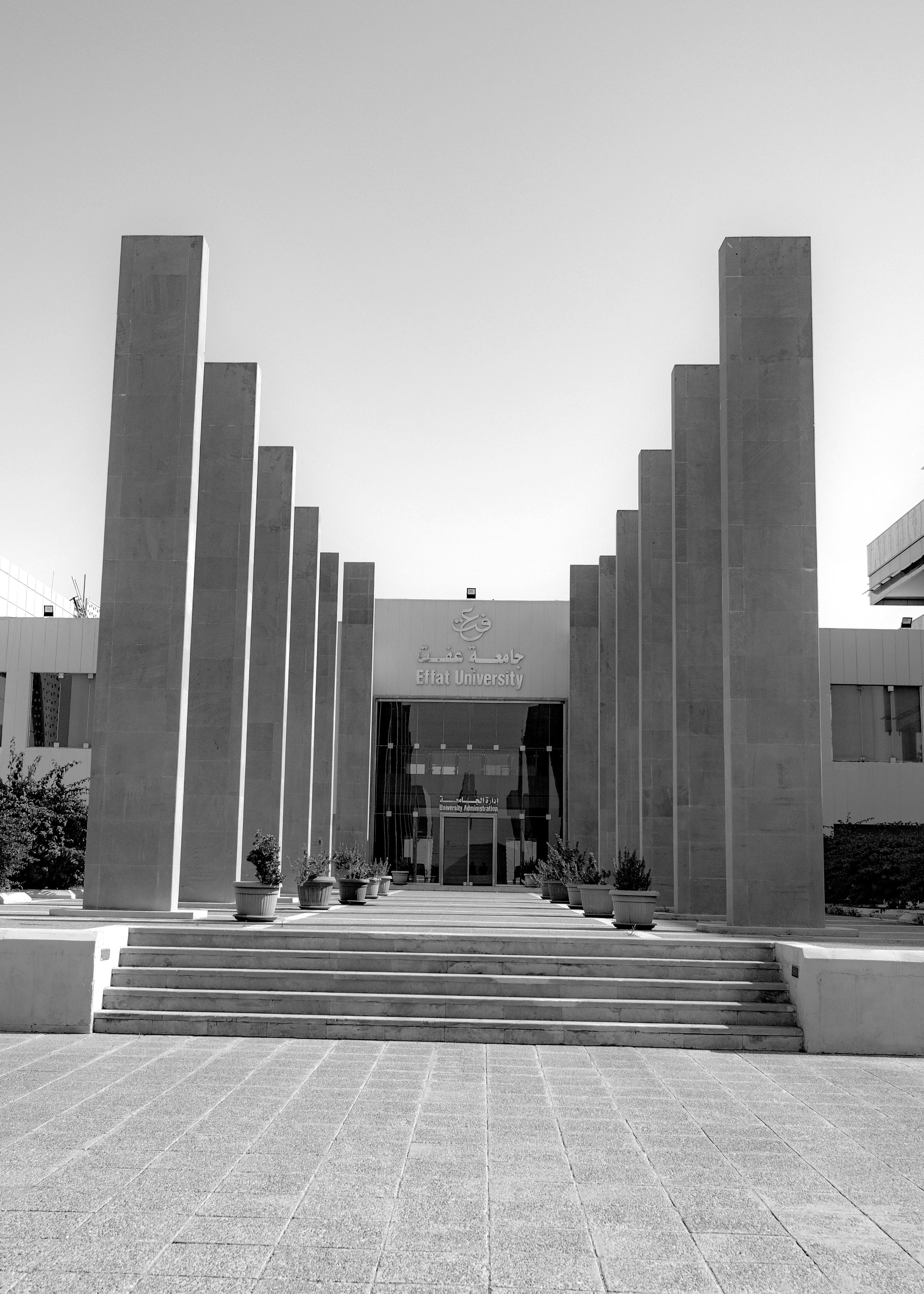 Effat University Strategic Plan 2022-2027 by effatuniversity - Issuu