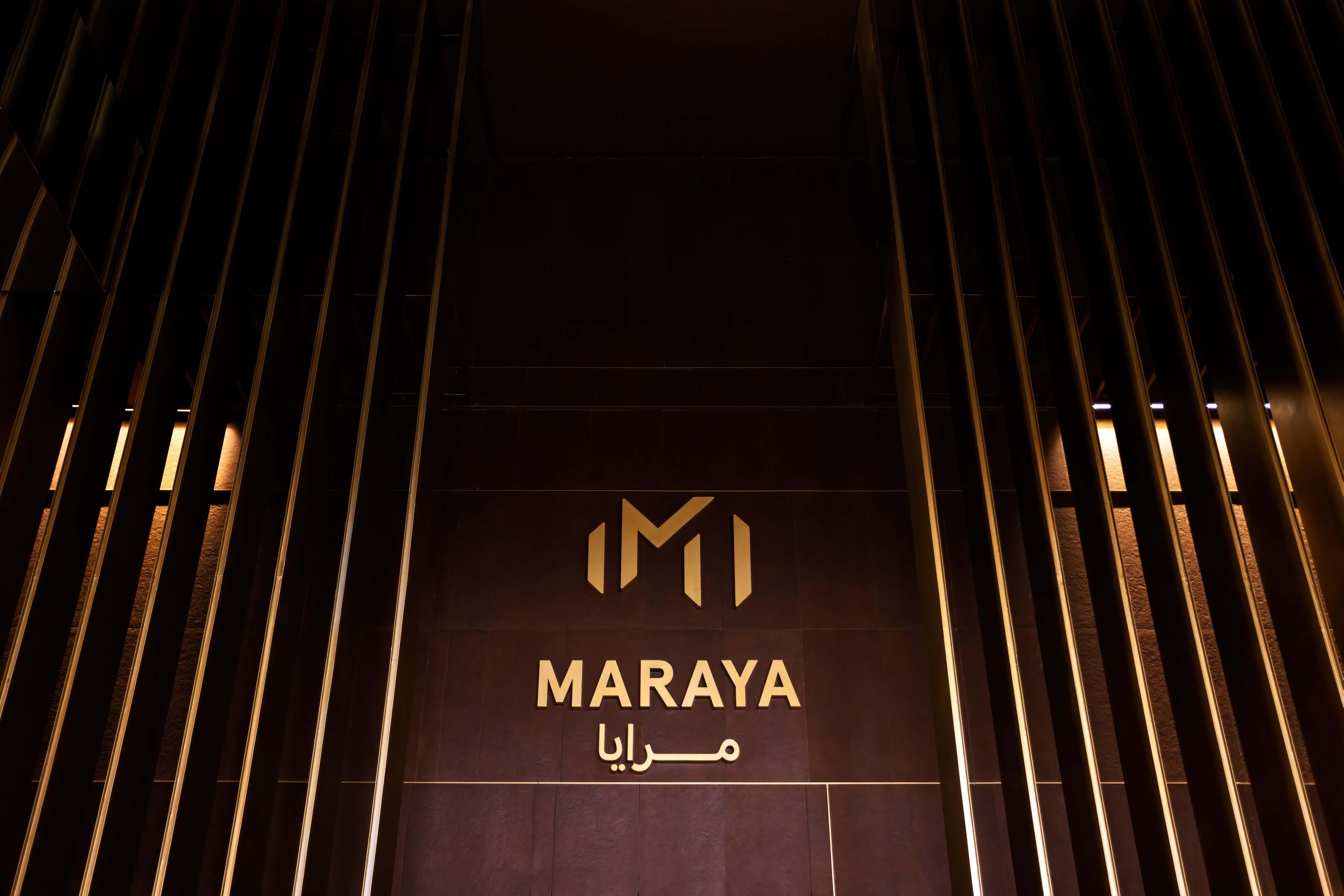Maraya AlUla Brochure by MarayaAlUla - Issuu