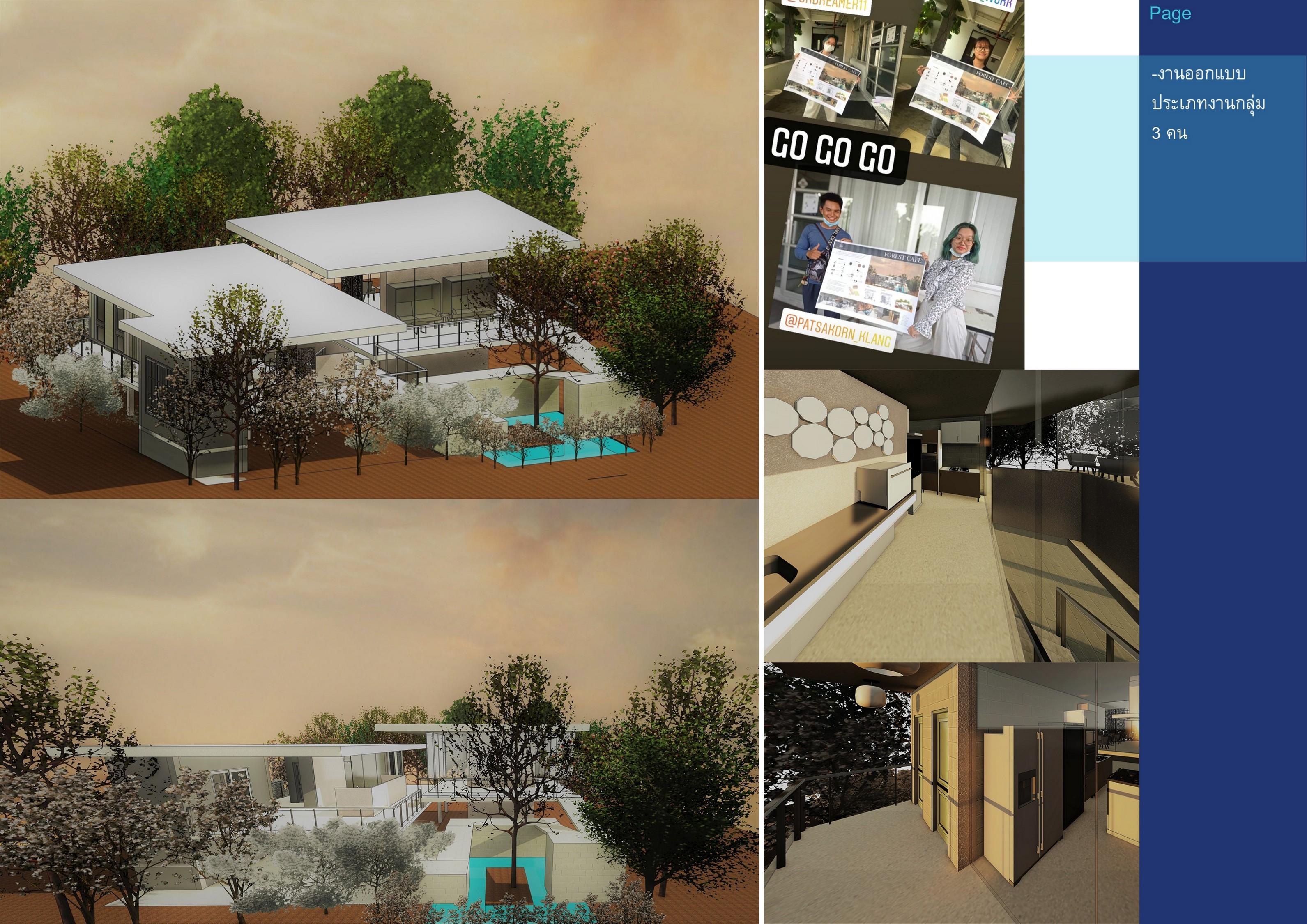 Portfolio_Patsakorn Arporn by พัสกร อาภรณ์ - Issuu