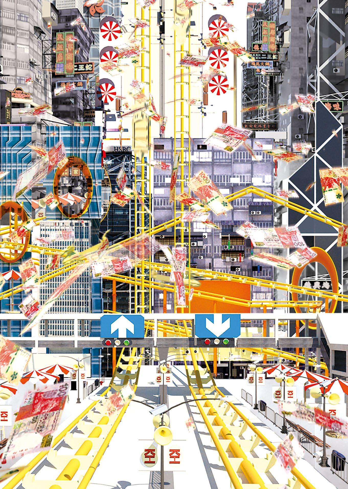 Bartlett Design Anthology | PG15 by The Bartlett School of Architecture ...