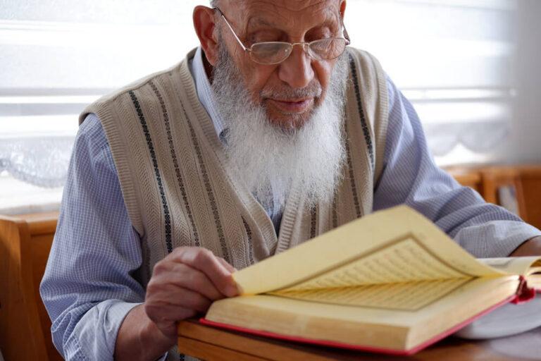 Dua For Intimacy Between Husband And Wife by Qurani Nuskhe - Issuu