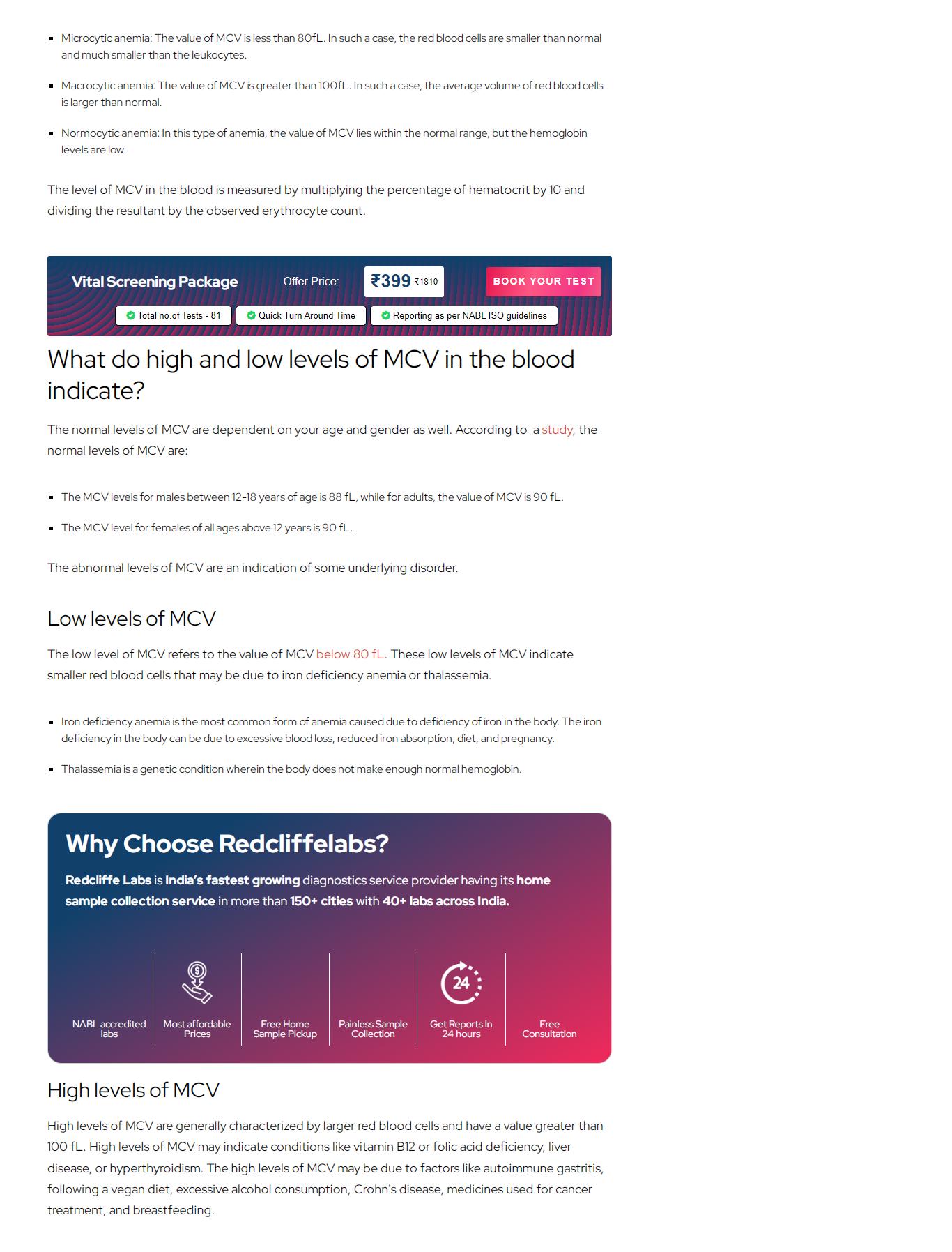 What Is MCV And Why It Is Necessary In Blood Test By Danish Issuu What Is MCV And Why It Is Necessary In Blood Test By Danish Issuu