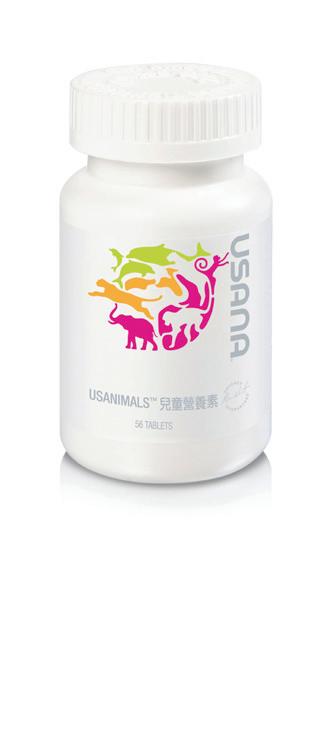 USANA Product Catalog (Eng) by USANA Hong Kong - Issuu