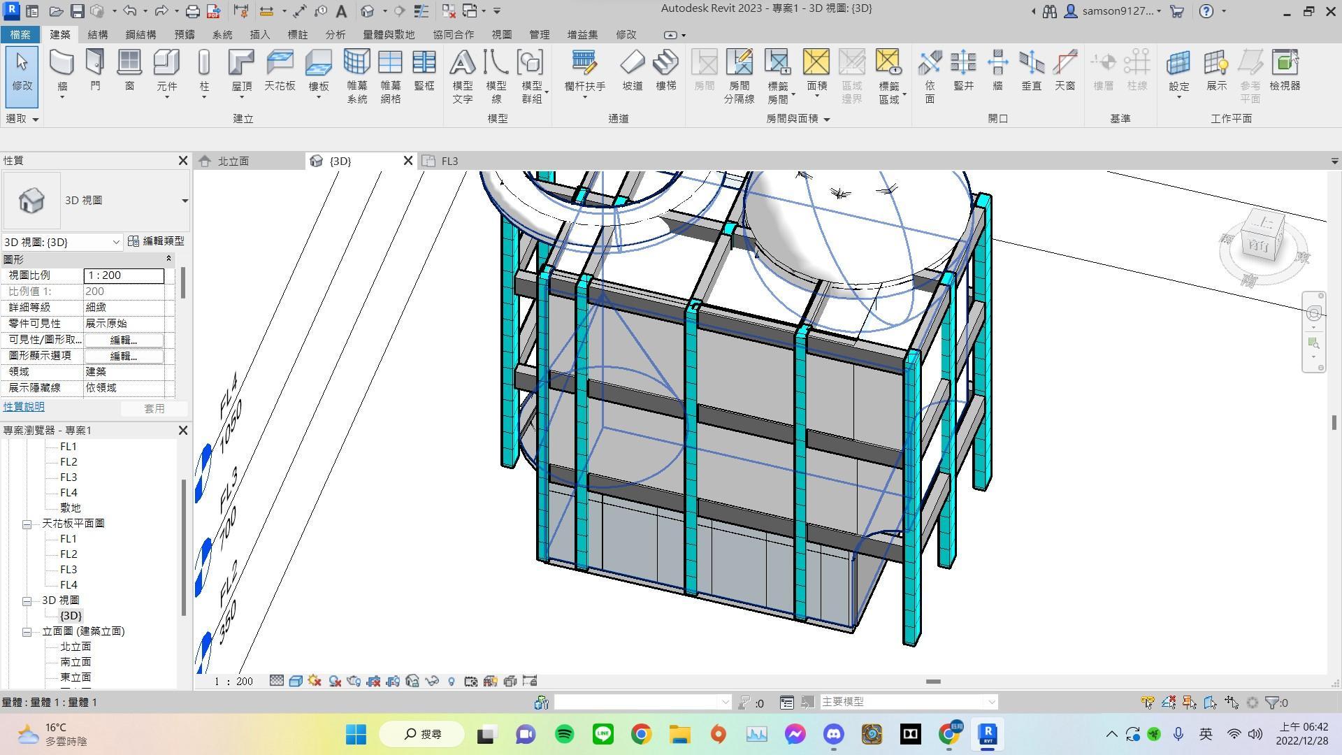 USING FORM Z & REVIT TO BUILD A HOUSE by 27 黃鈺翔 - Issuu