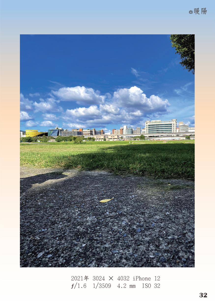 xuan rong portfolio by #瑄容 - Issuu