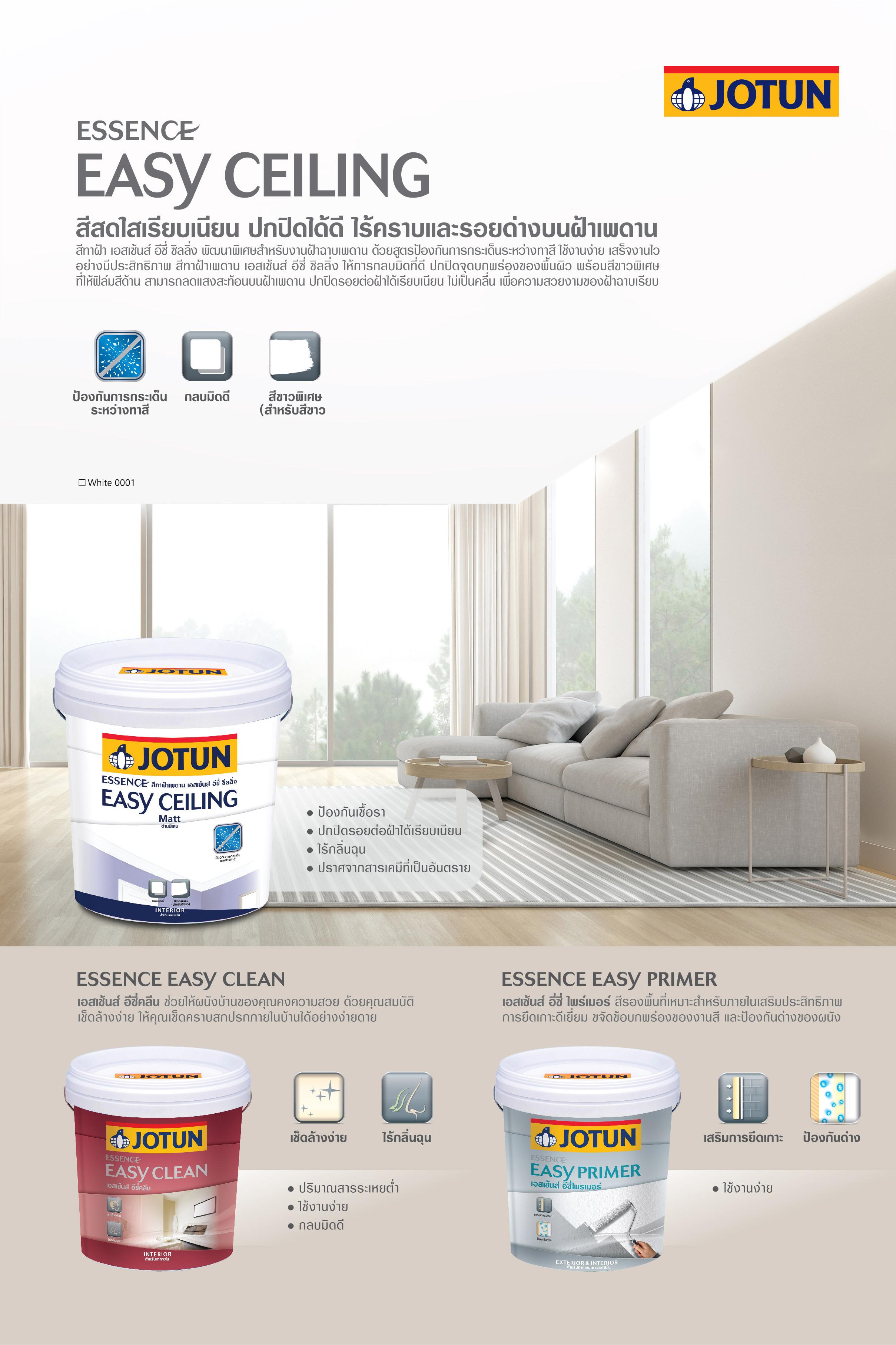 Jotun-Essence Color card 2023- Thailand by Jotun Paints Asia - Issuu