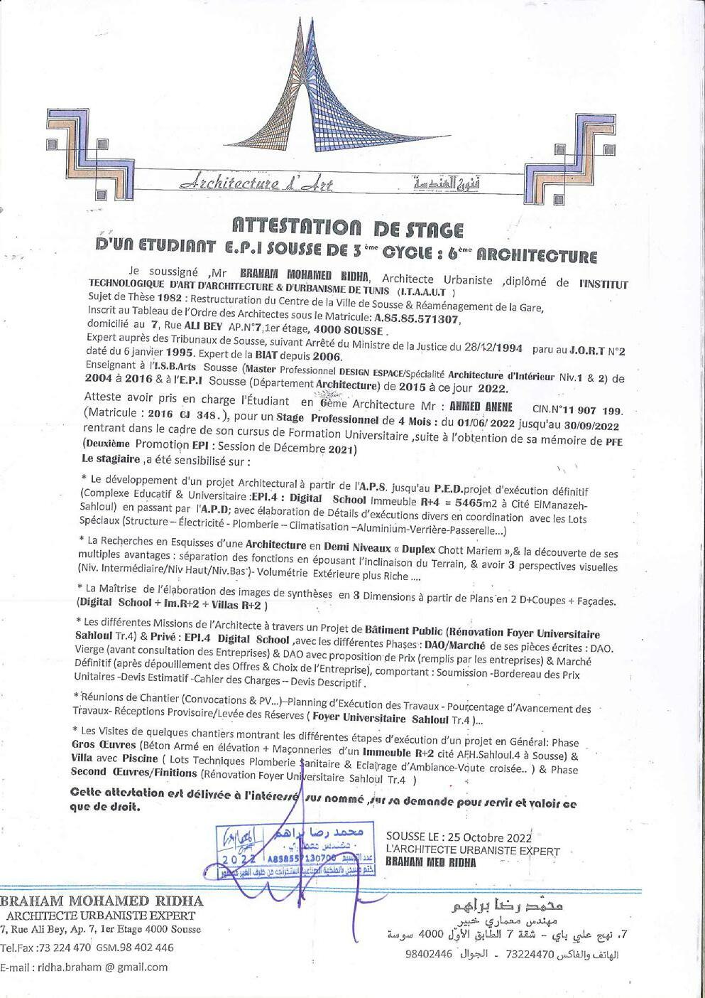 RAPPORT DE STAGE PROFESSIONNEL EN ARCHITECTURE - Ahmed ANENE - EPI ...