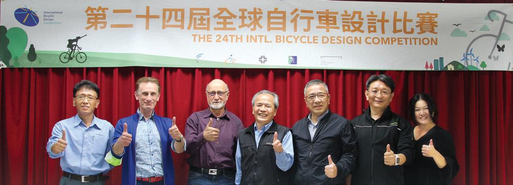 24th IBDC Preview by ibdcsince1996 - Issuu