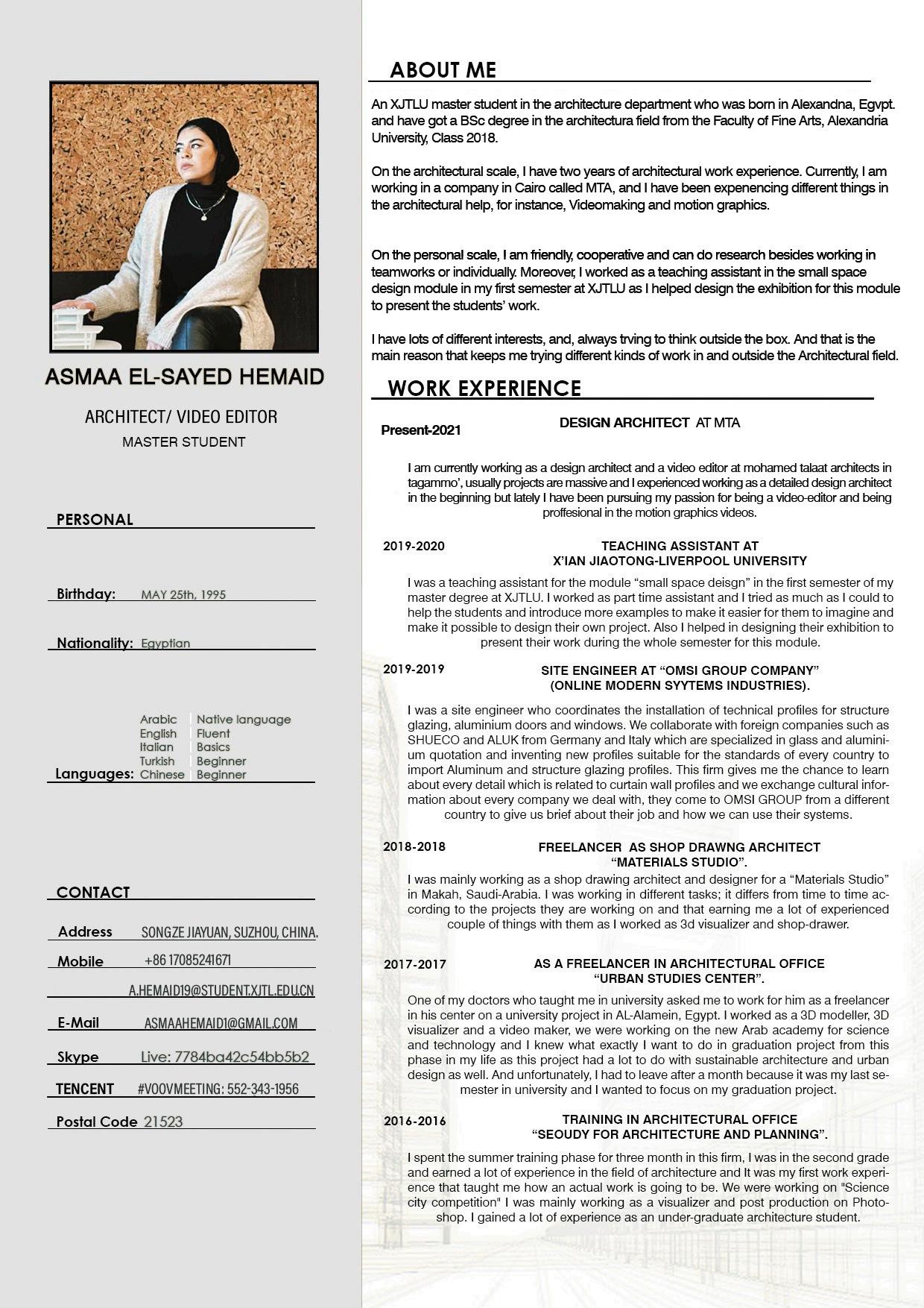 ASMAHEMAID CV2023 by asmaahemaid1 - Issuu