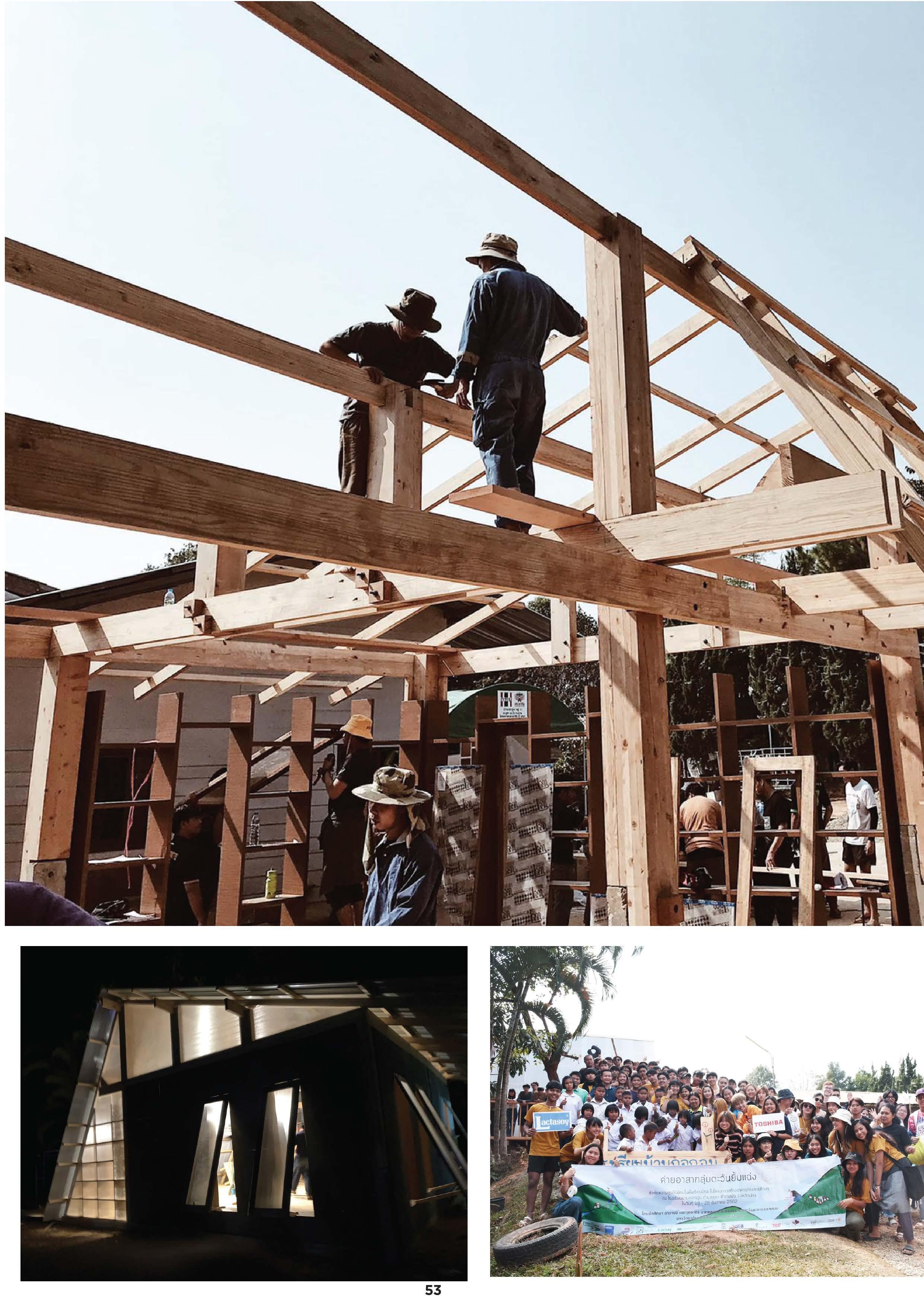 THANAKRIT'S PORTFOLIO by thannakrit19 - Issuu