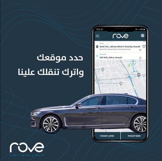 Best Taxi Service In Kuwait App, Kuwait Taxi by RideRove - Issuu
