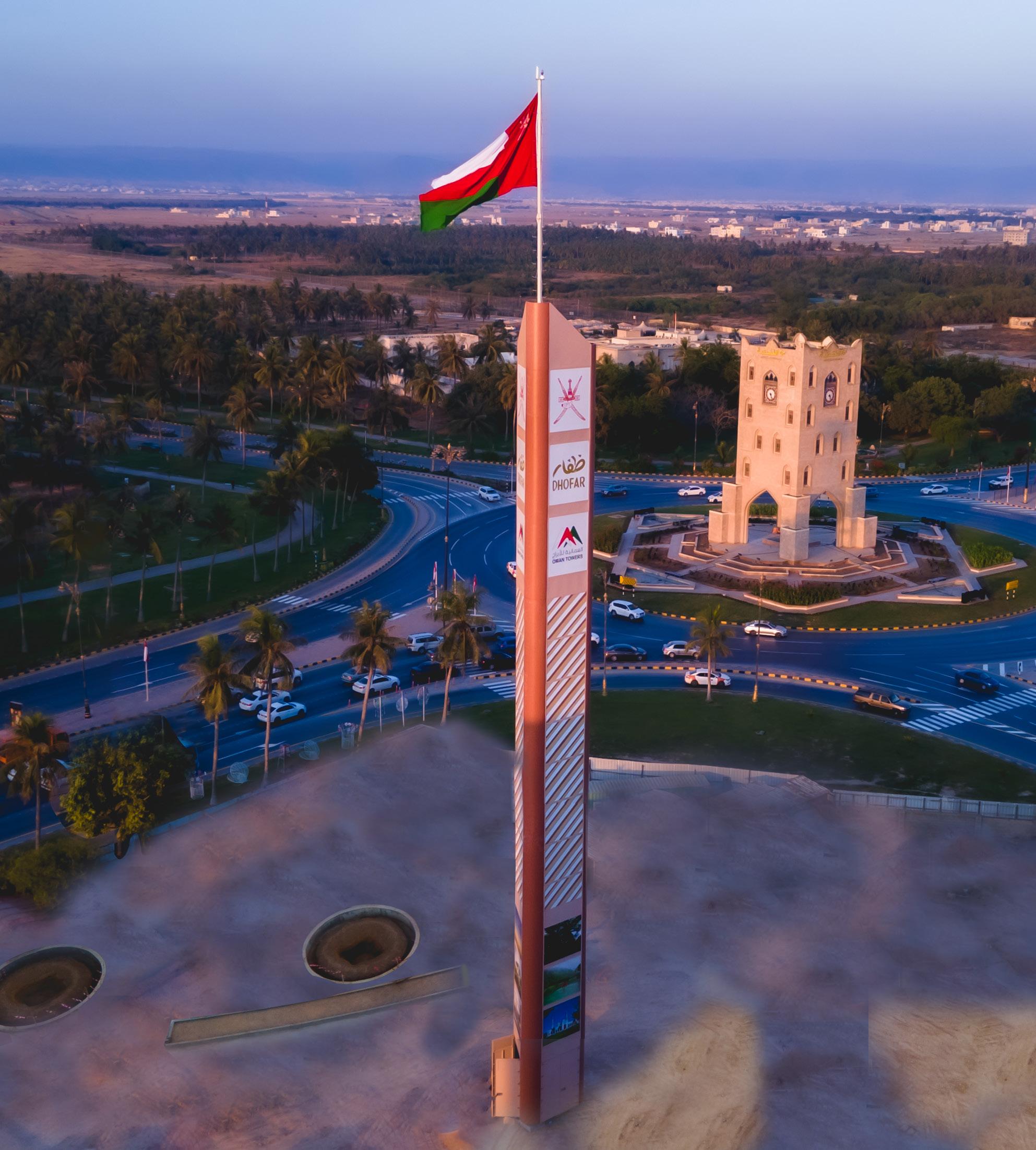 Oman Tower Company by Outlook Publishing - Issuu