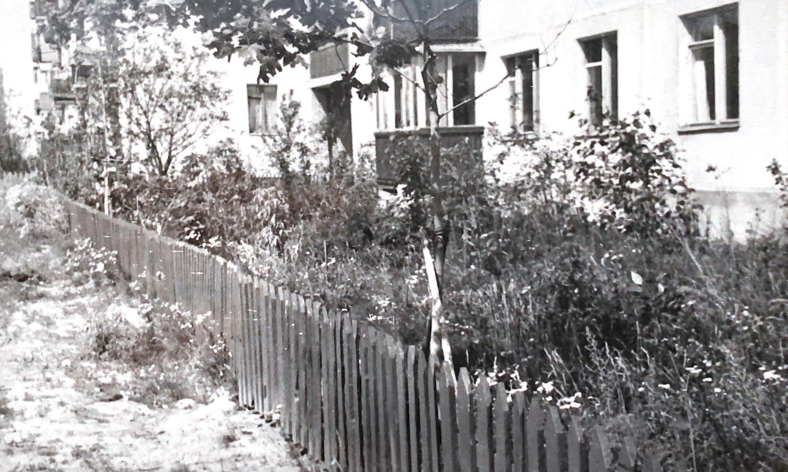 Soviet mass housing. Making modernist dream a reality. by Anna ...