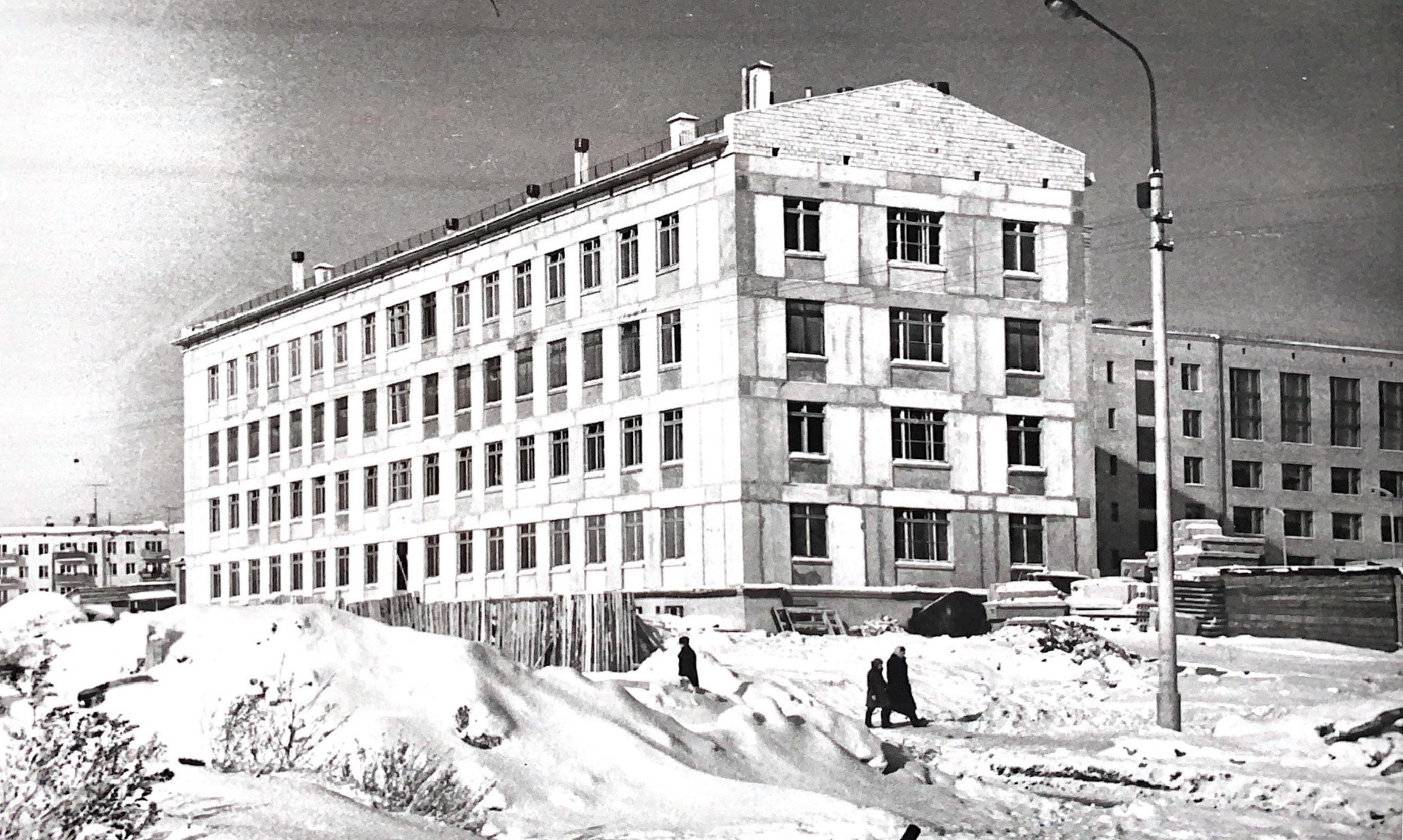 Soviet mass housing. Making modernist dream a reality. by Anna ...