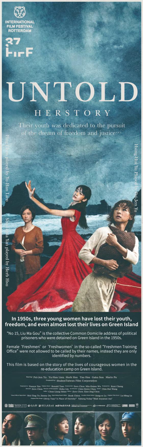Untold Herstory_eng by 湠臺灣電影thuannTaiwan - Issuu