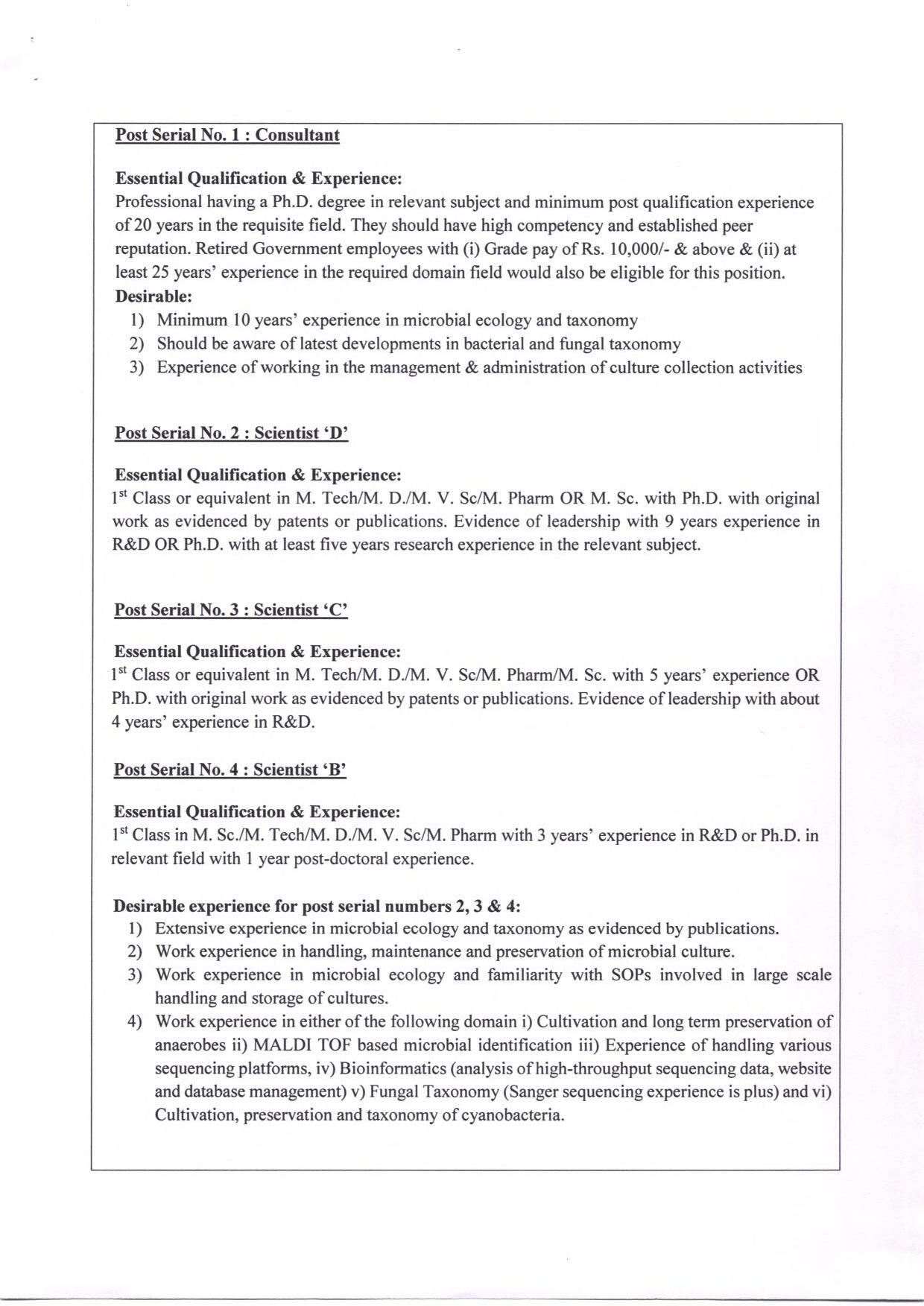 NCCS Pune Scientist Recruitment - Applications Invited For High Pay ...