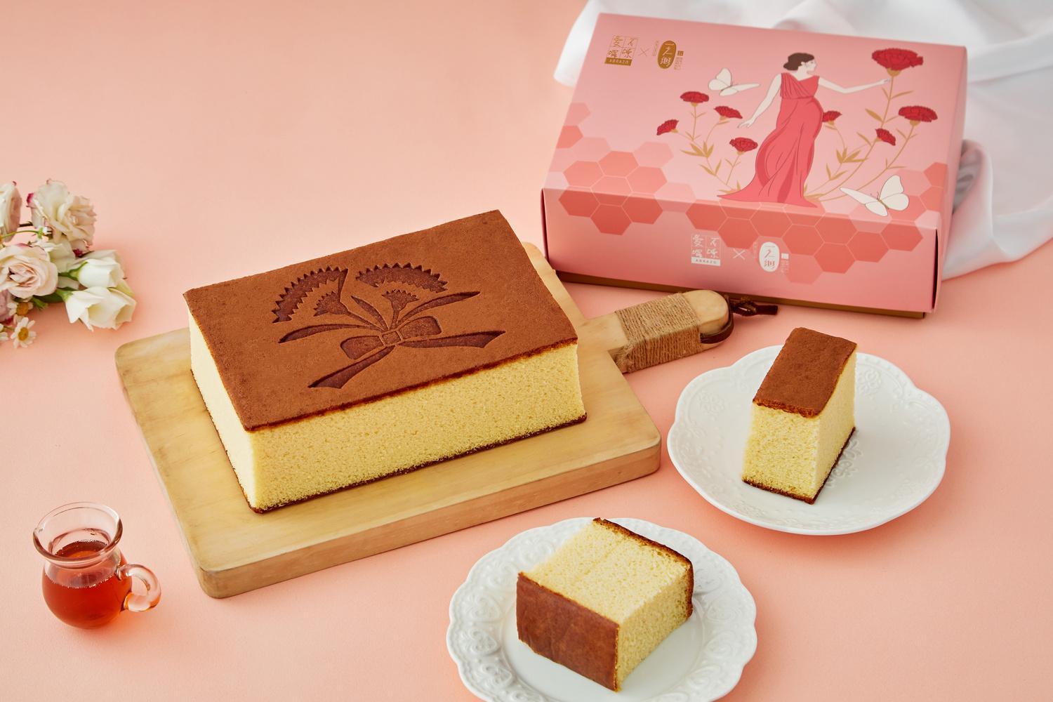 ABRAZO GIFT 2022 CHIH TING's portfolio by LEE CHIH TING - Issuu