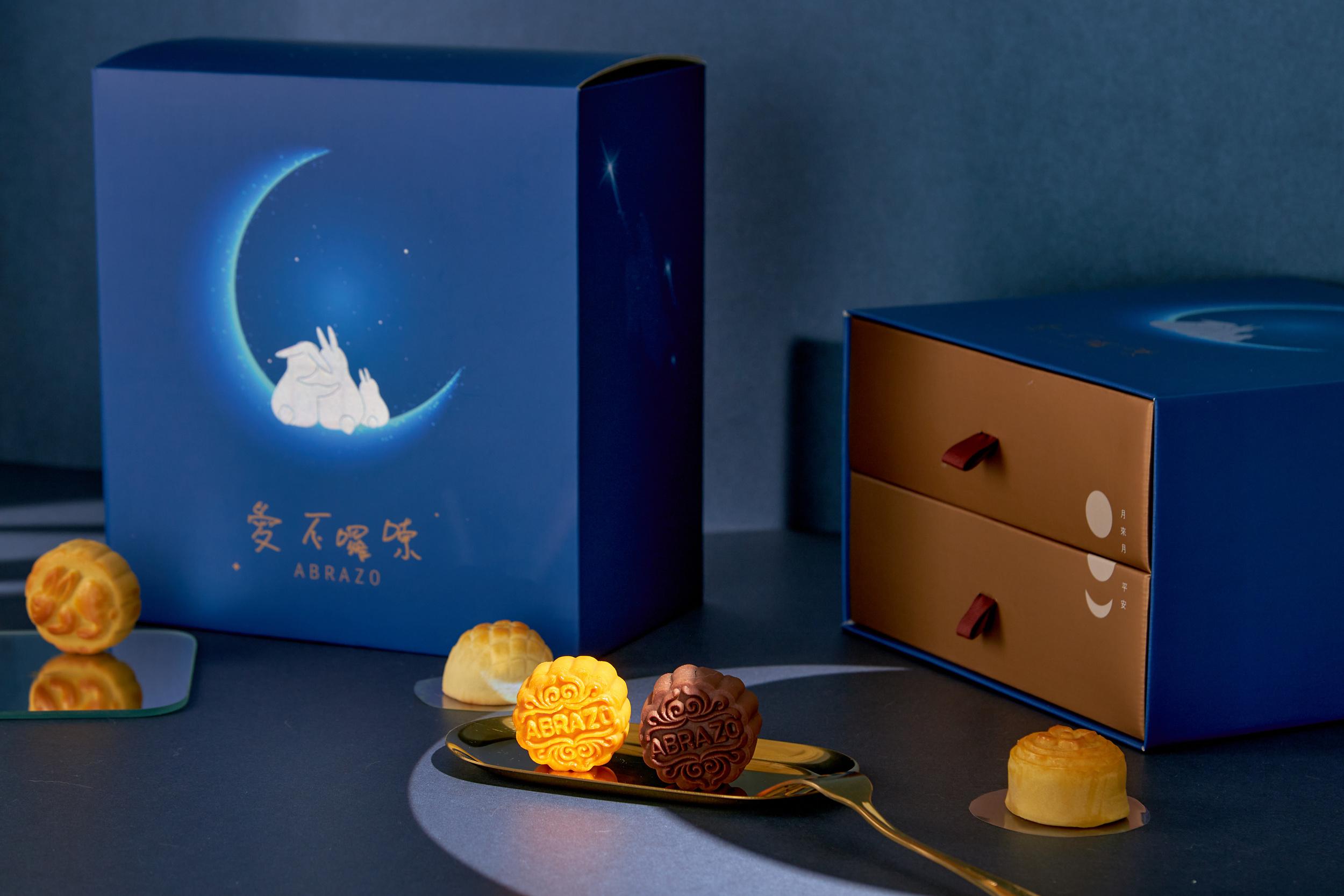 ABRAZO GIFT 2022 CHIH TING's portfolio by LEE CHIH TING - Issuu