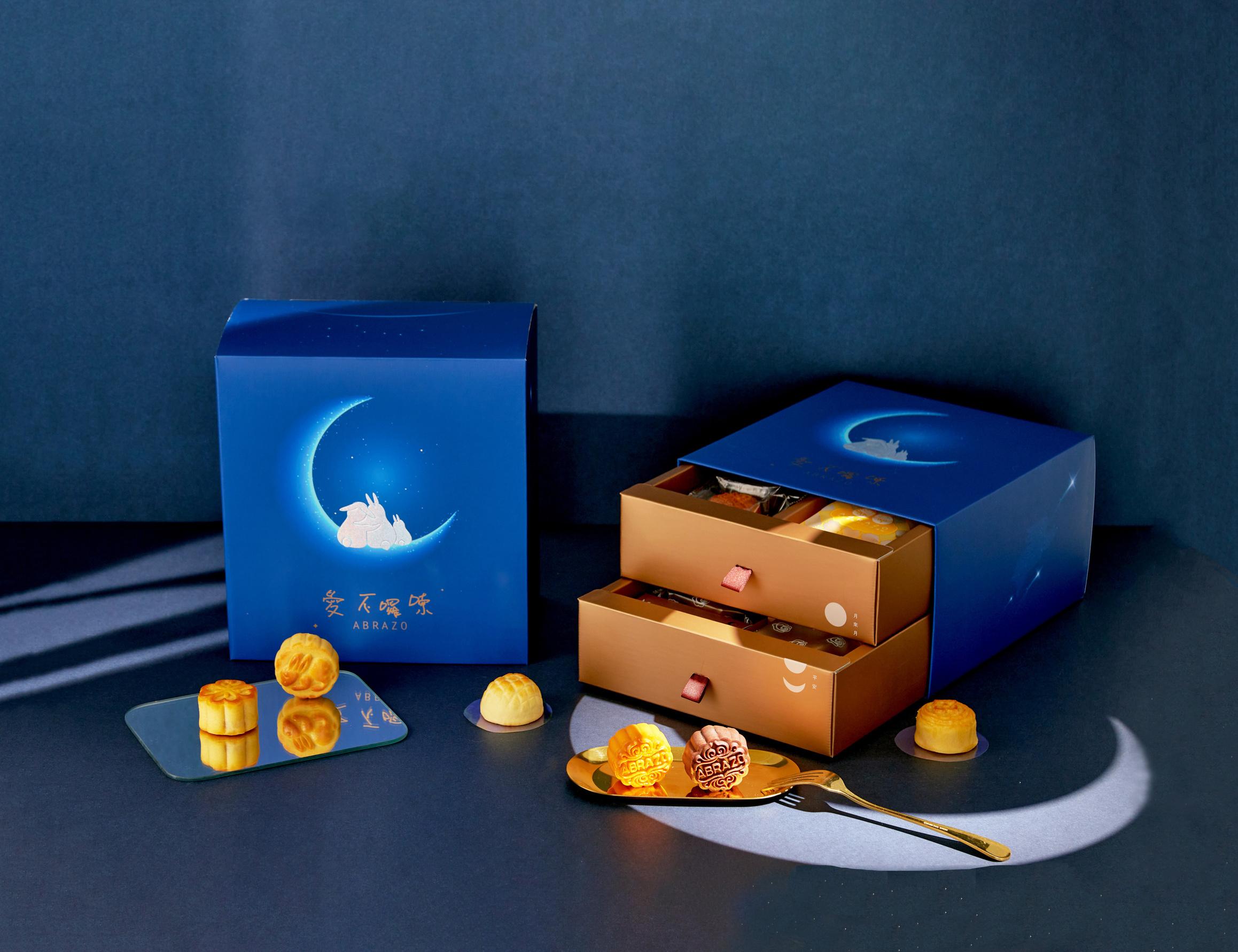 ABRAZO GIFT 2022 CHIH TING's portfolio by LEE CHIH TING - Issuu