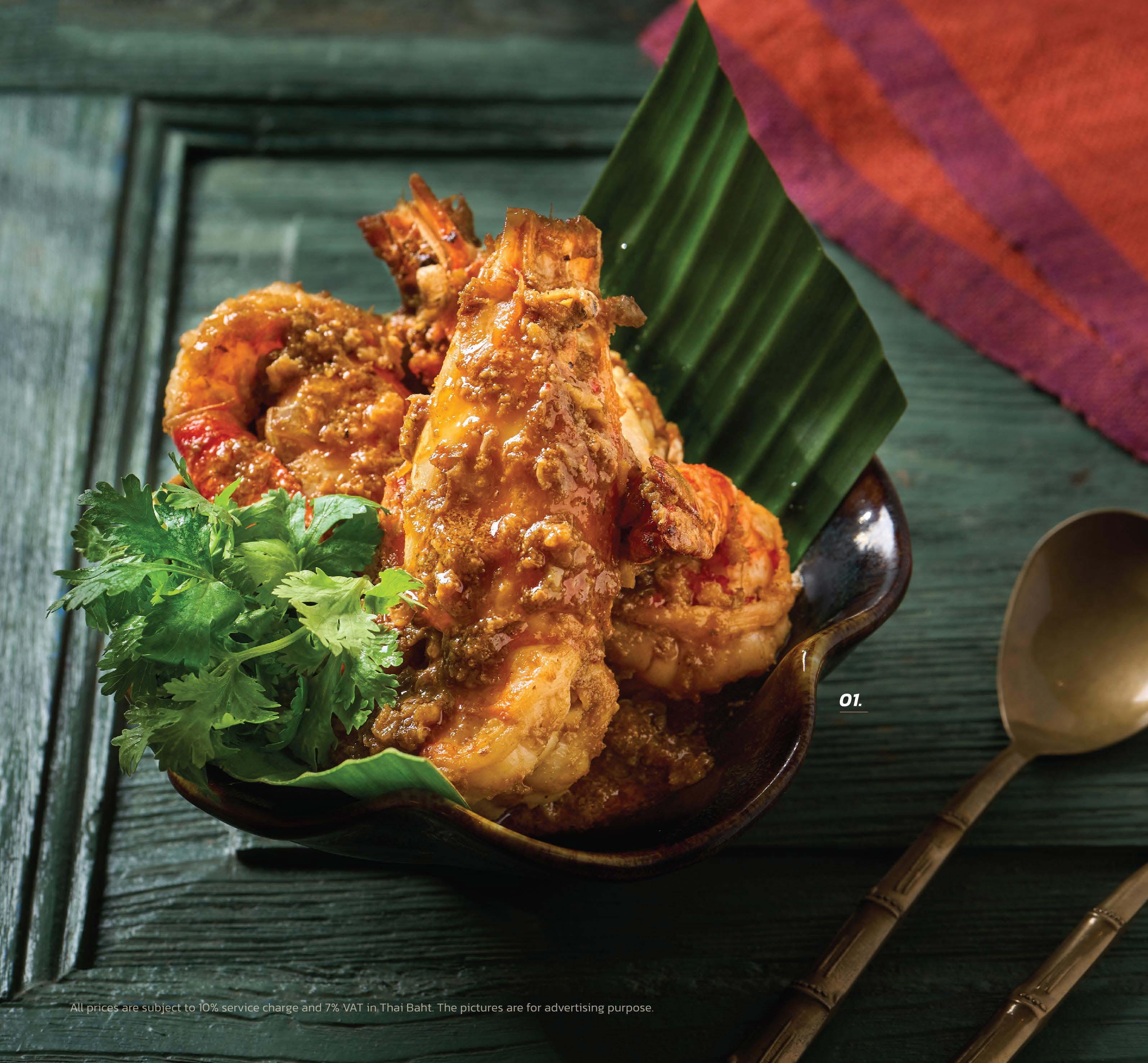 ARUN THAI CUISINE MENU by seefah-menu - Issuu