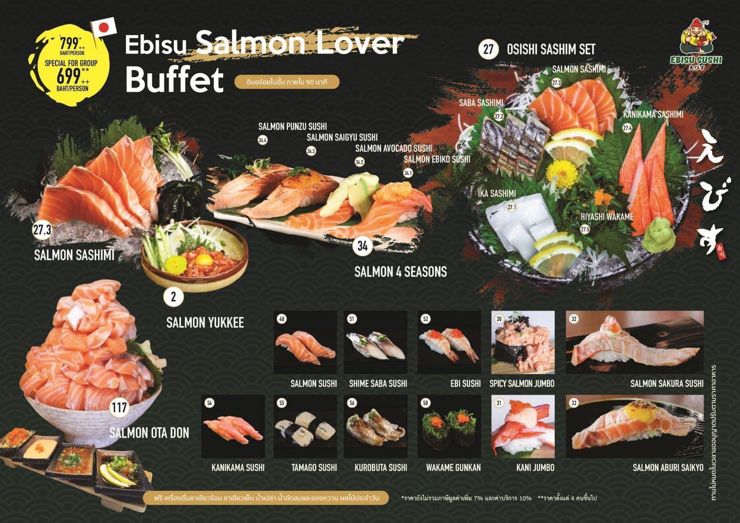 Menu Buffet 799++ by Ebisu Sushi - Issuu