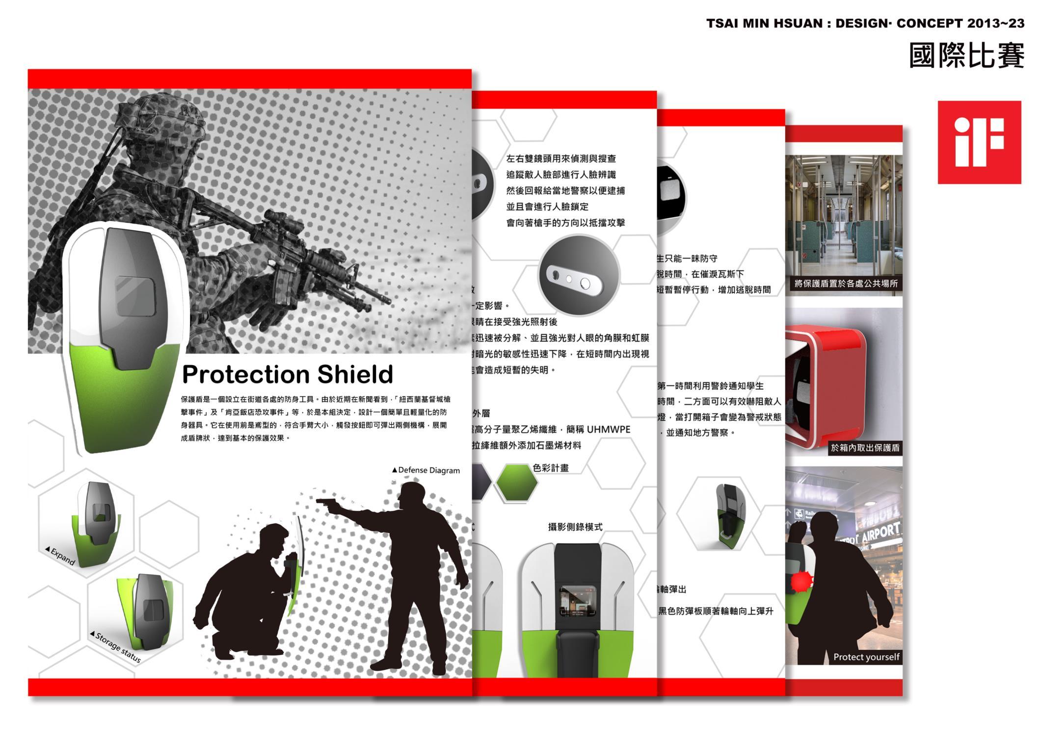 TSAI MIN HSUAN : DESIGN· CONCEPT 2013~23 by 蔡旻軒 - Issuu