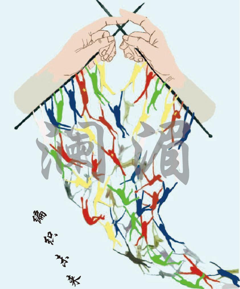 作品集 by Cui Xiaofeng - Issuu