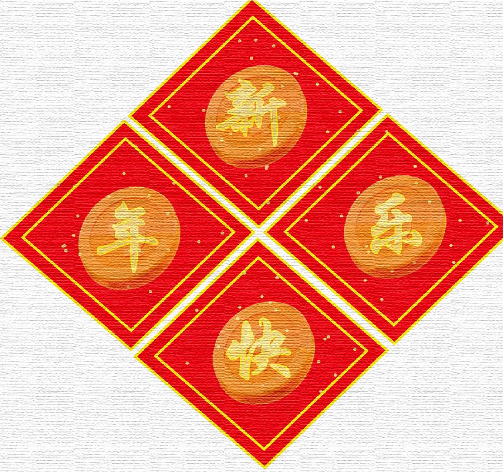 作品集 by Cui Xiaofeng - Issuu