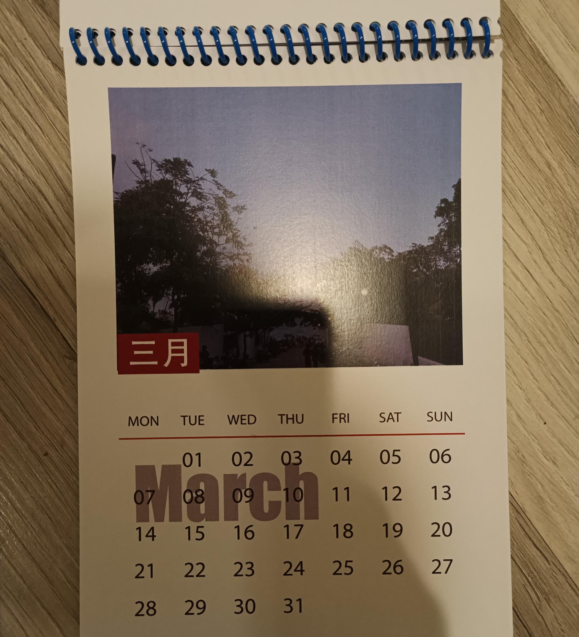 作品集 by Cui Xiaofeng - Issuu