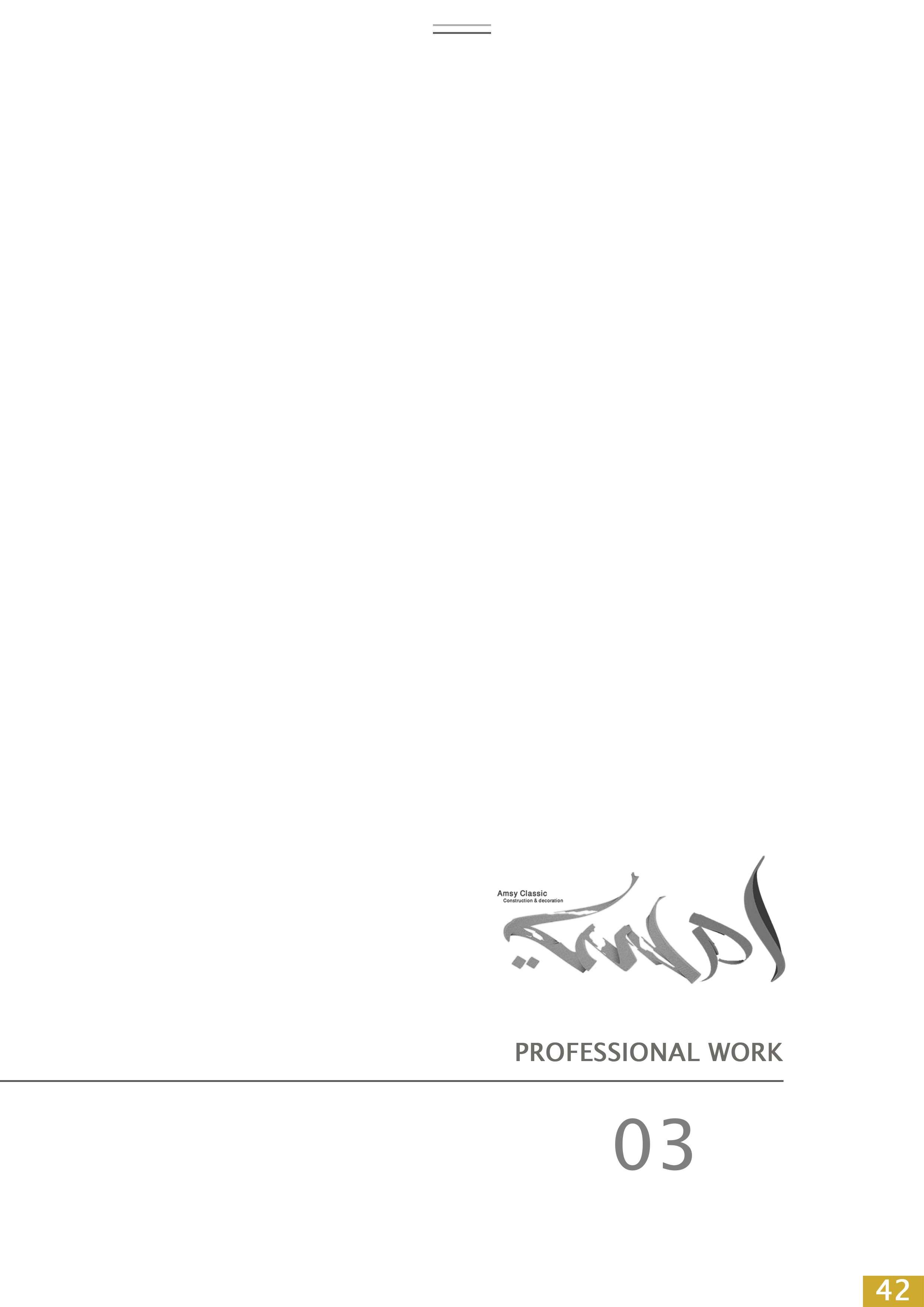 Architecture Portfolio by MUATH K.M. ALARINI - Issuu