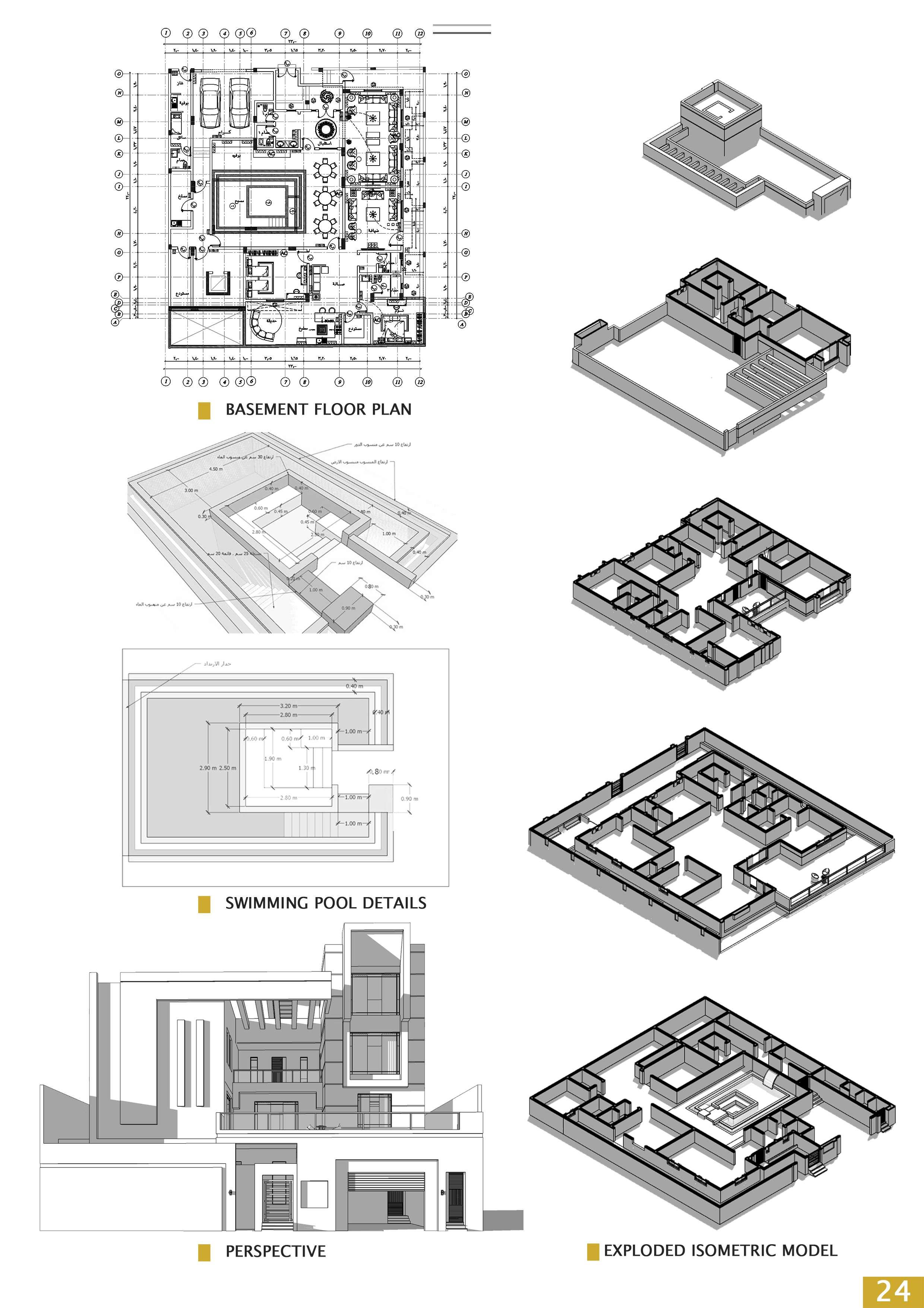 Architecture Portfolio by MUATH K.M. ALARINI - Issuu