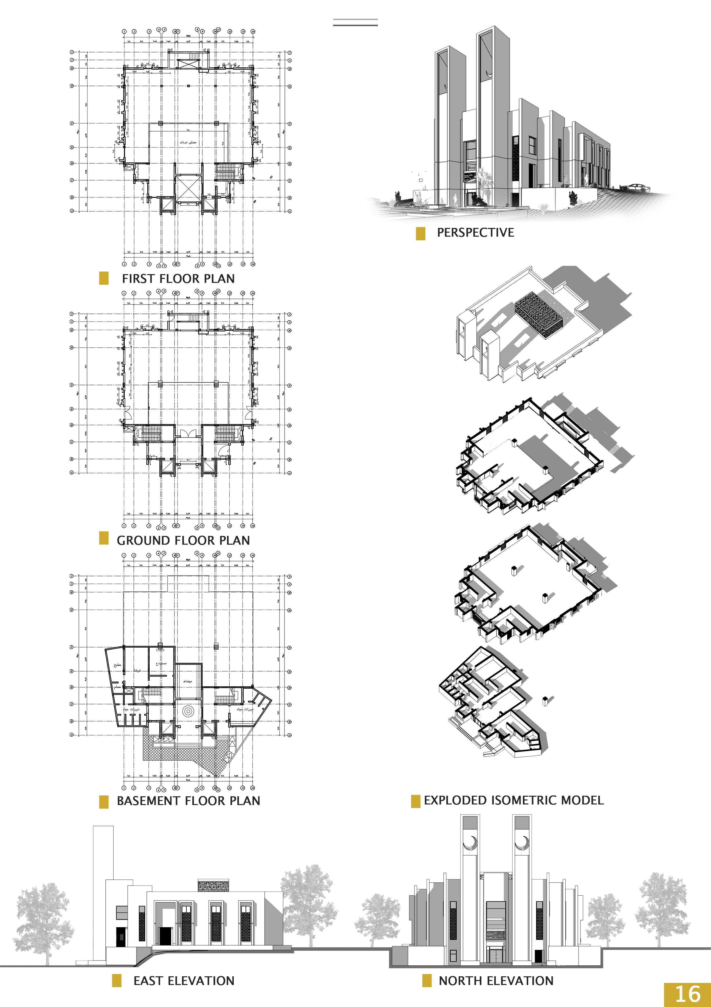Architecture Portfolio by MUATH K.M. ALARINI - Issuu