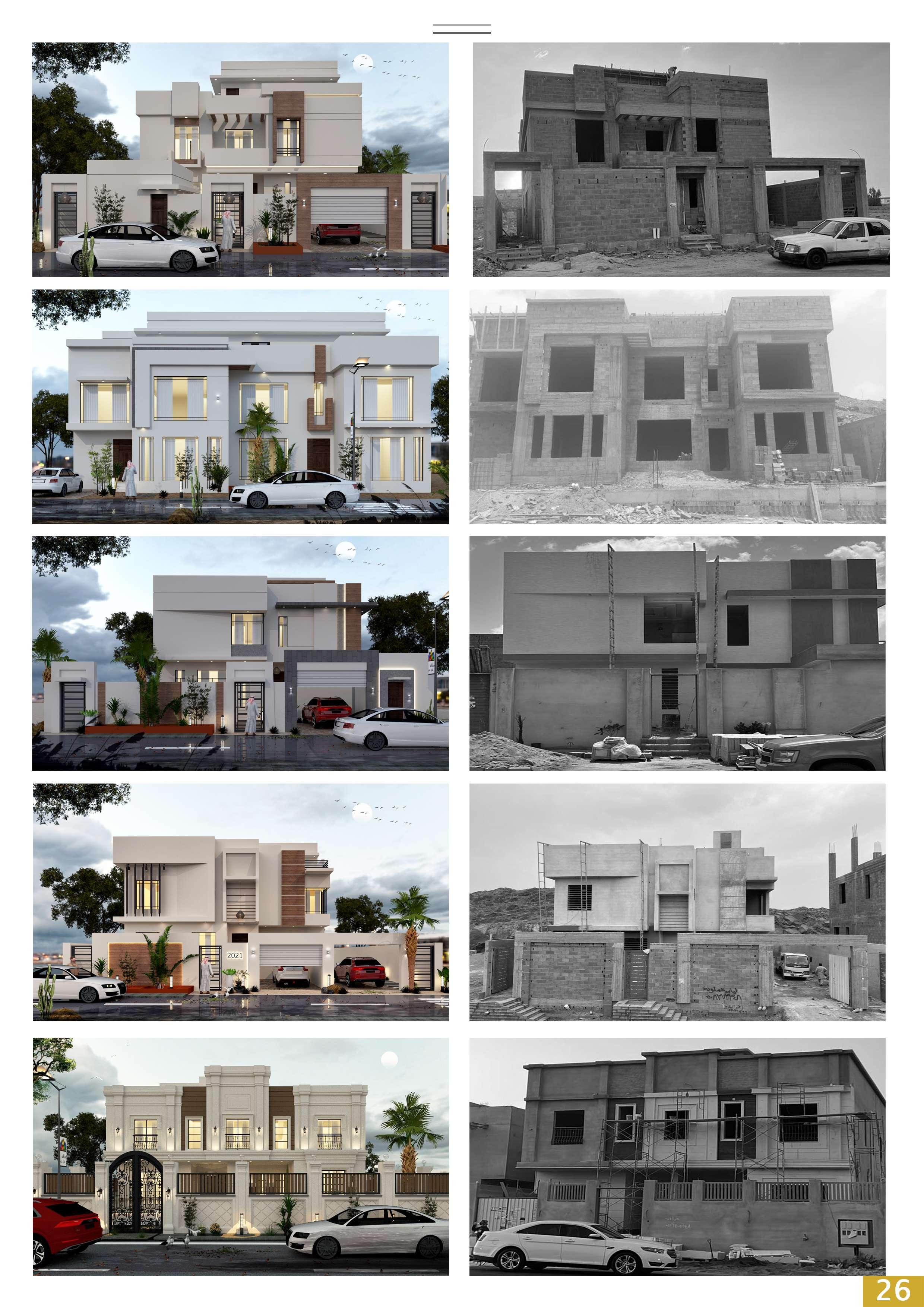 Architecture Portfolio by MUATH K.M. ALARINI - Issuu